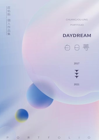 2021_You Ling_Portfolio by 莊佑聆 - Issuu