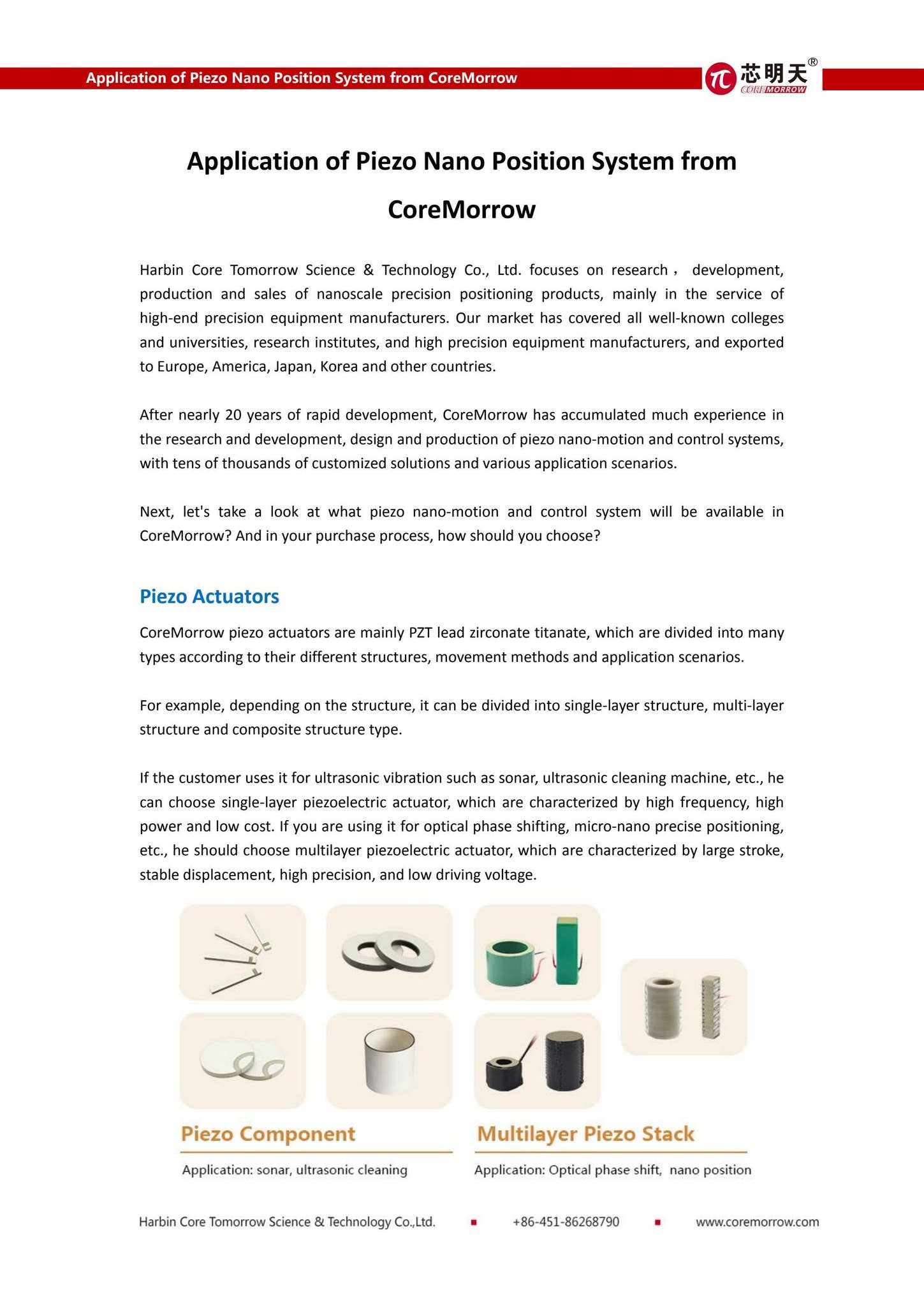 Application of Piezo Nano Position System from CoreMorrow by CoreMorrow ...