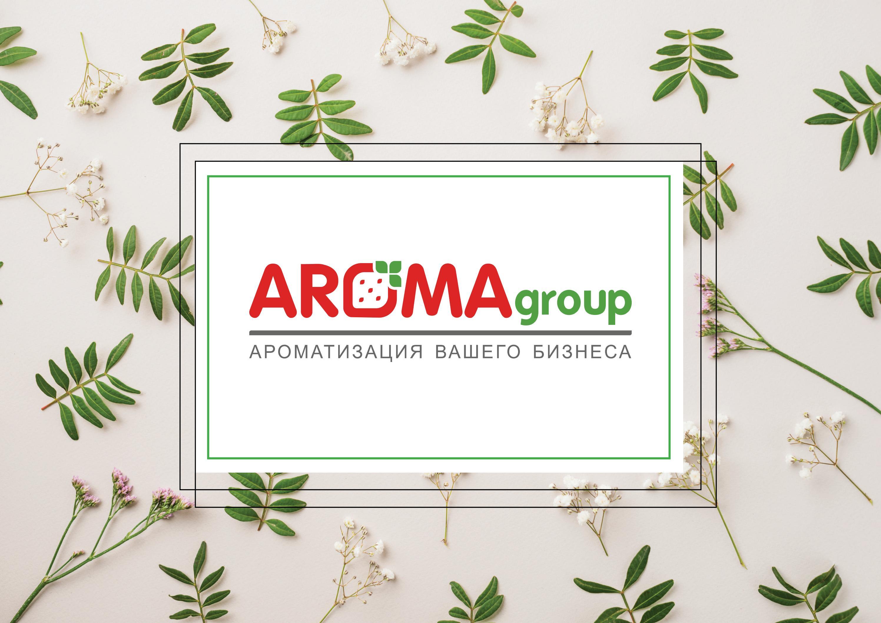 AROMAgroup - профессиональная ароматизация by PR Focus - Issuu