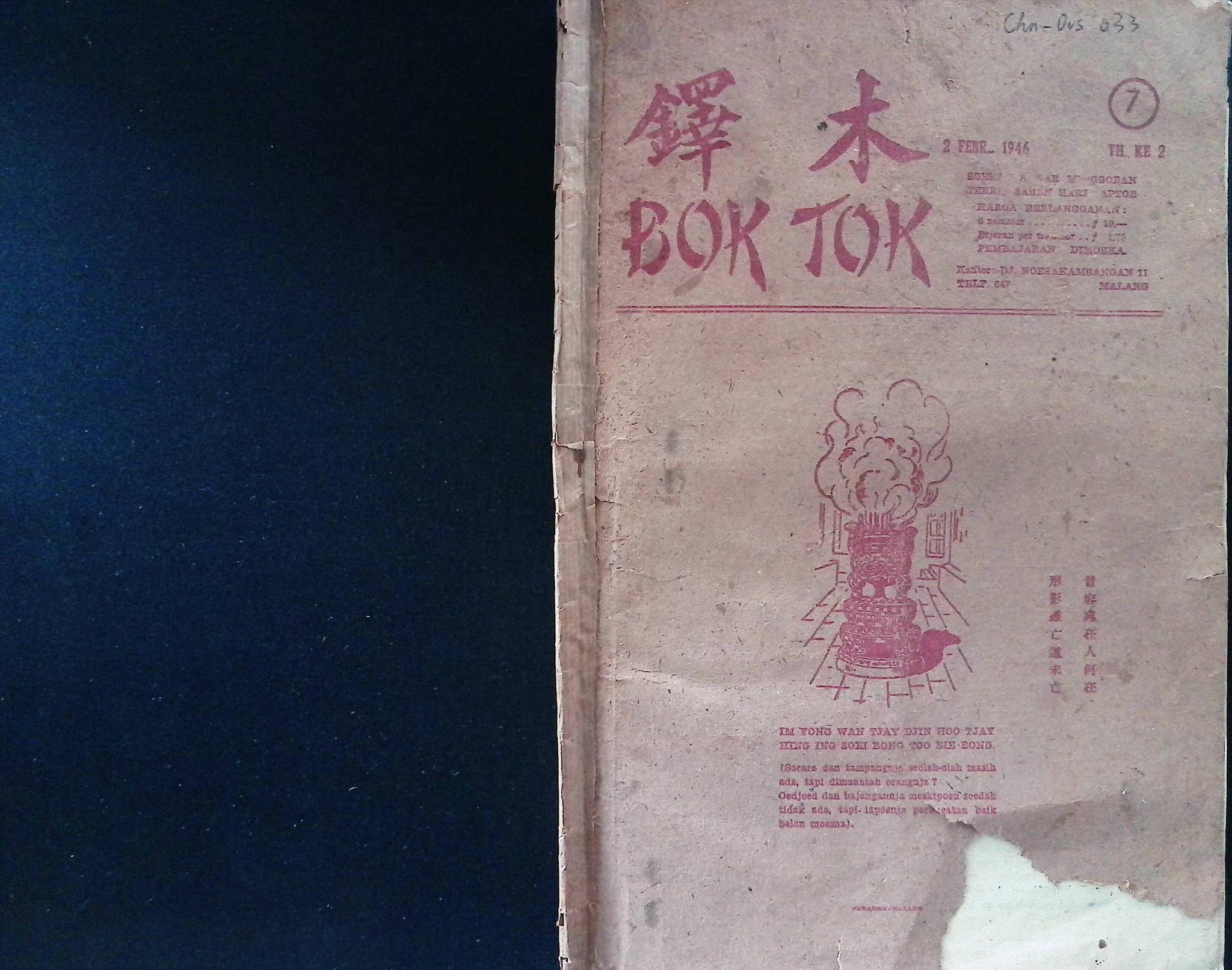 Bok Tok - 2 Feb 1946 by Johannes Widodo - Issuu