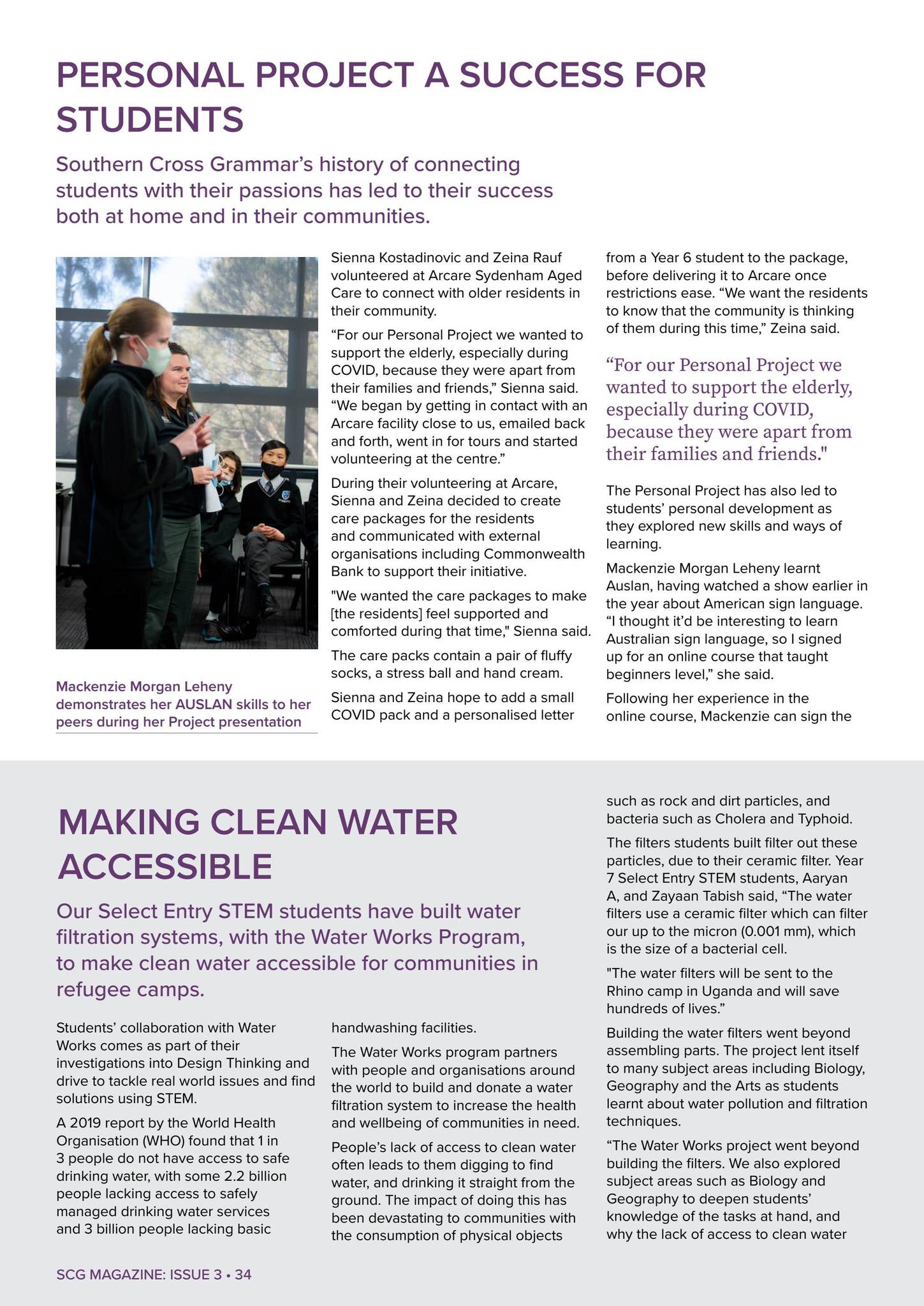 SCG Magazine: Issue 3, July 2021 by SouthernCrossGrammar - Issuu
