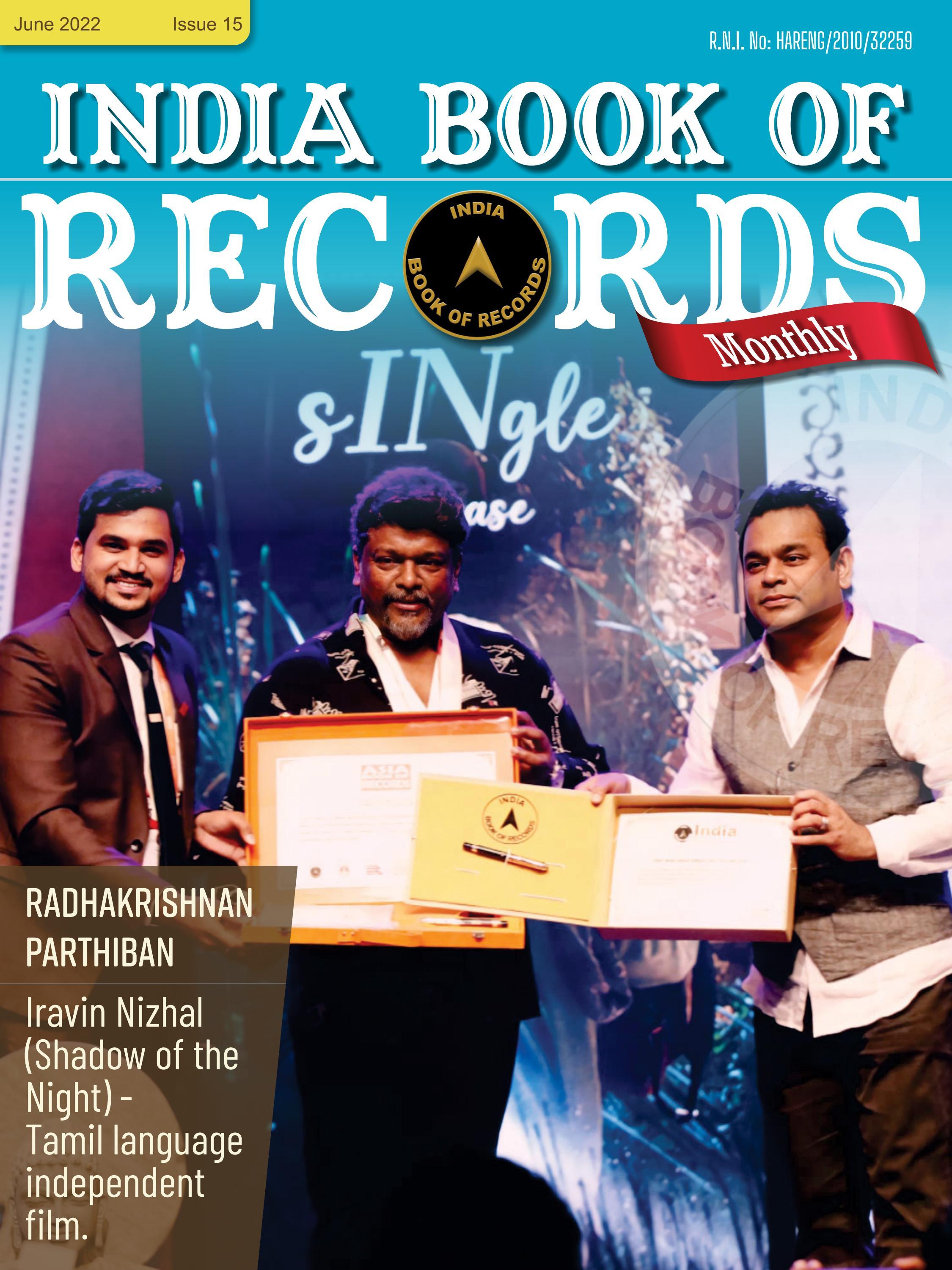 India Book of Records Monthly, Fifteenth issue by India Book of Records ...