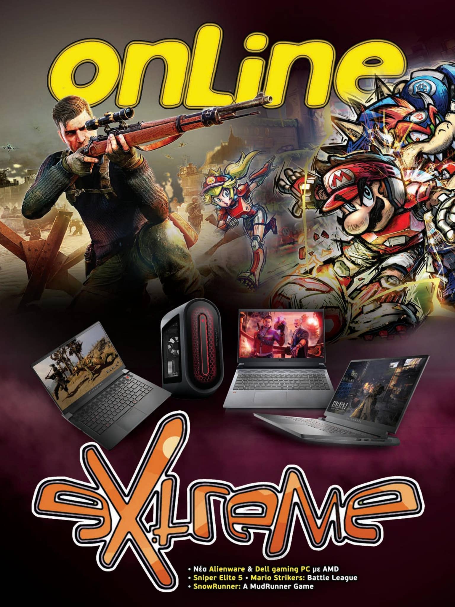 eXtreme - OnLine 229 by Techpress - Issuu