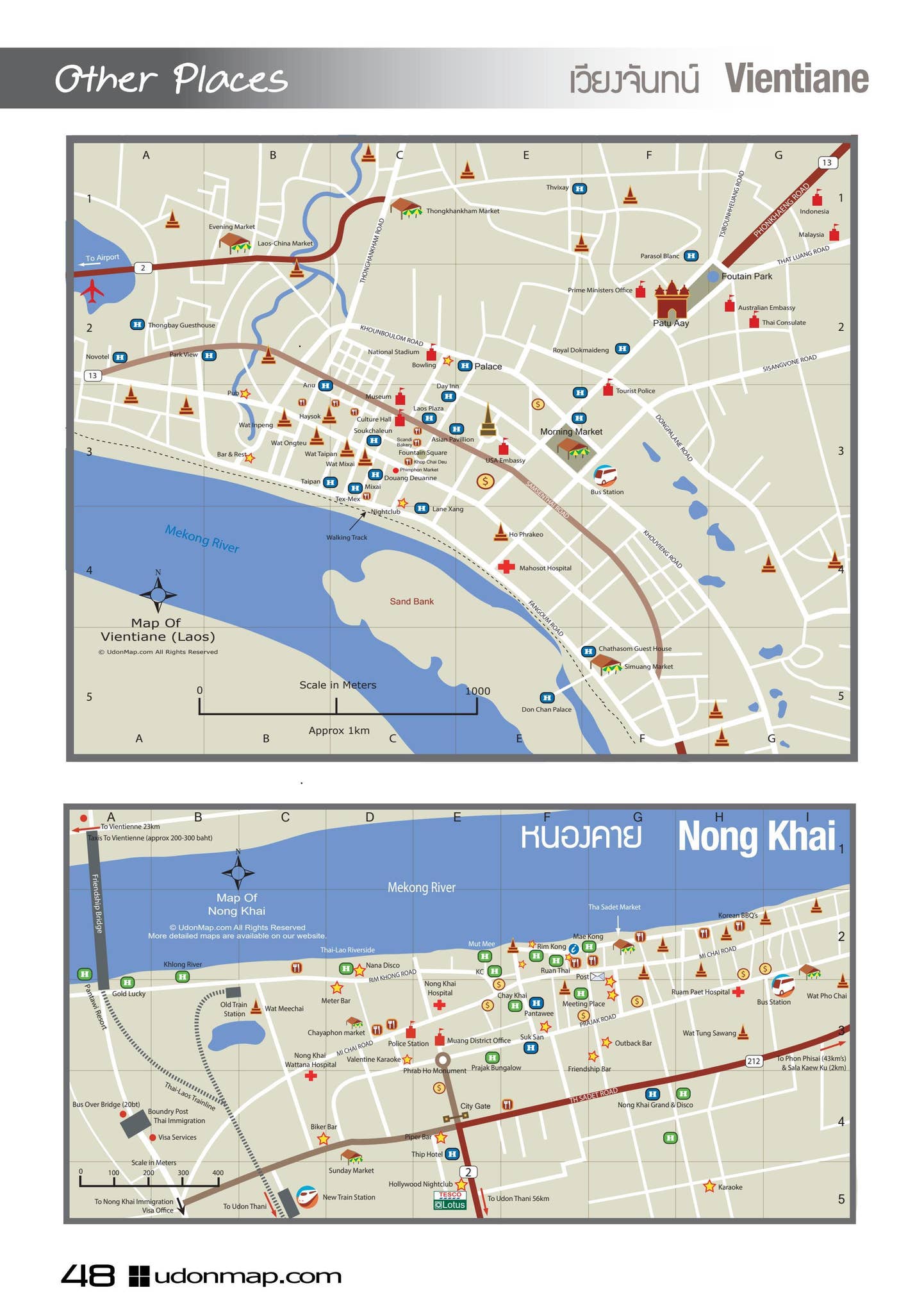 Udon Thani Guide by Udon Map - Issuu