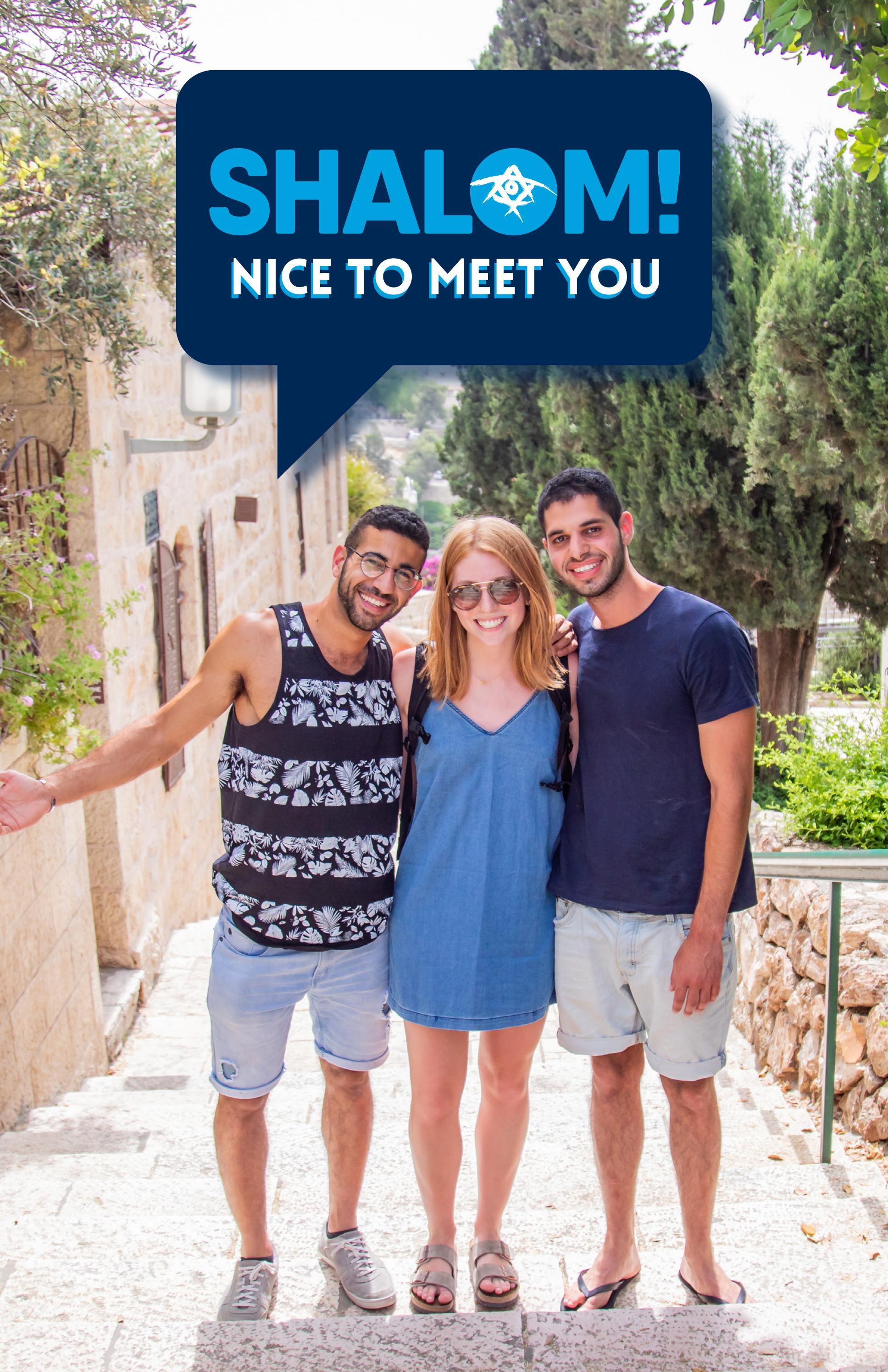 Hello! Learn More About Birthright Israel Foundation by Birthright ...