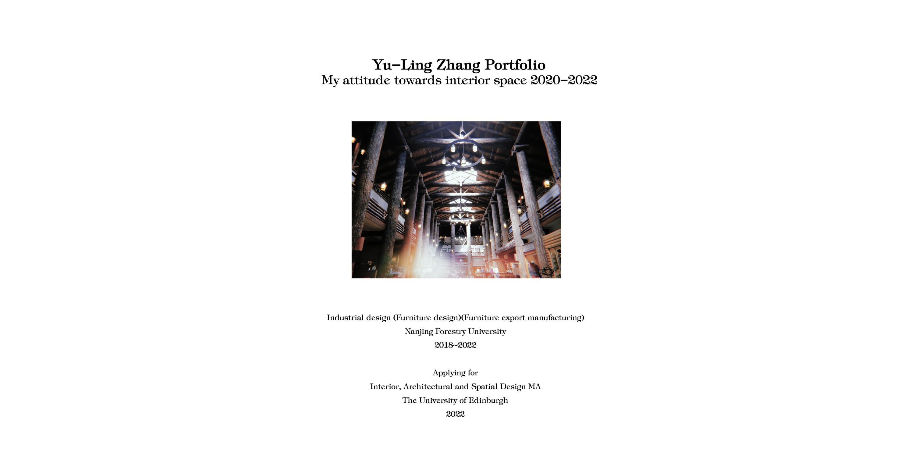 Ling 2022 Ma InteriorDesign Portfolio by Yuling Zhang - Issuu