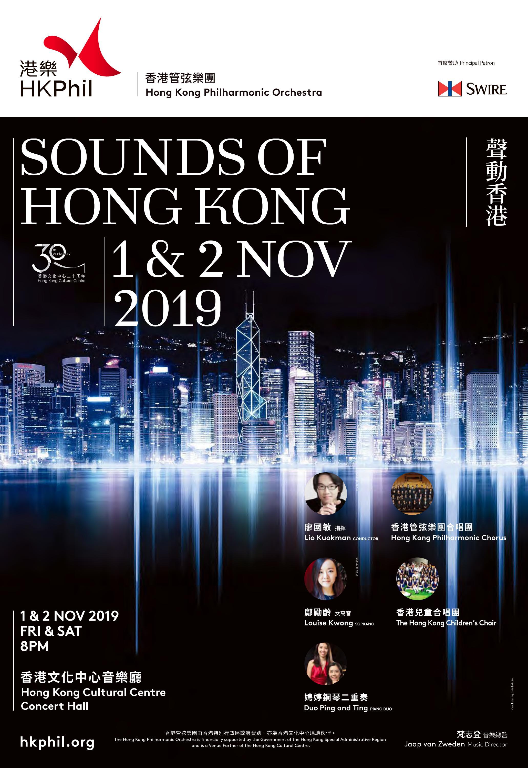 Lui Qing Hu Joanna 呂清湖 by Lui Qing Hu Joanna 呂清湖 - Issuu