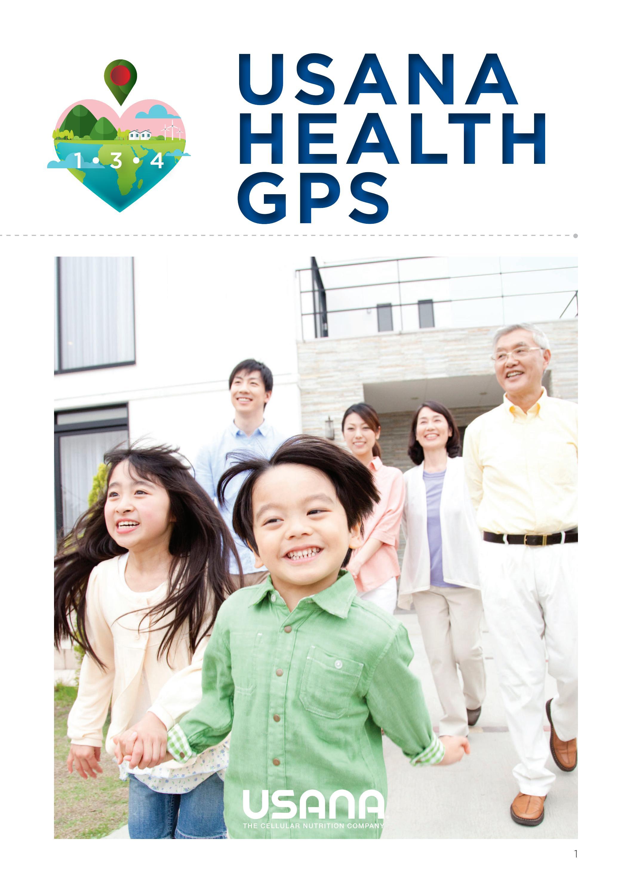 USANA Health GPS (English Version) by USANA Malaysia - Issuu