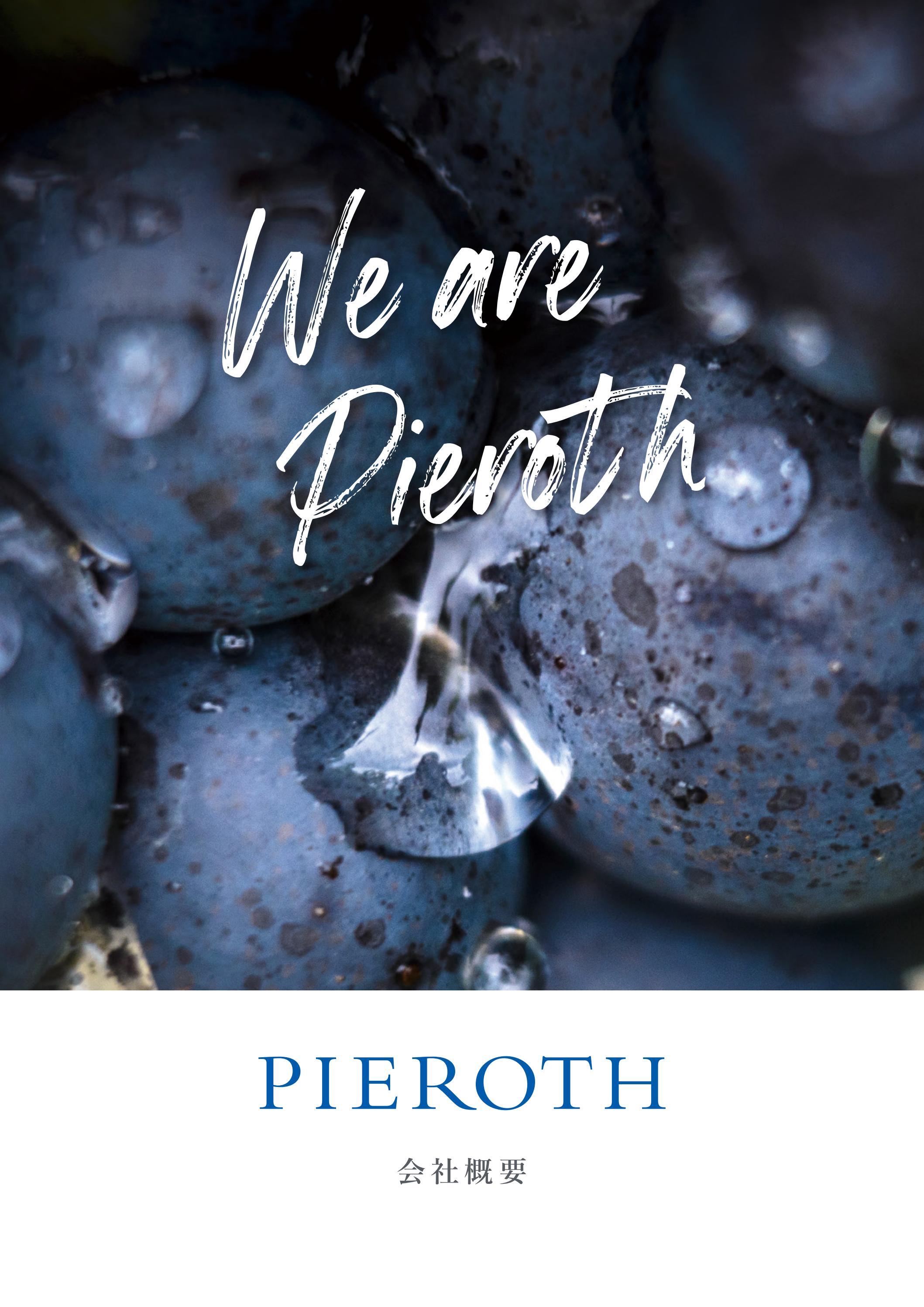 Pieroth Japan Company Profile by Pieroth Japan K K - Issuu