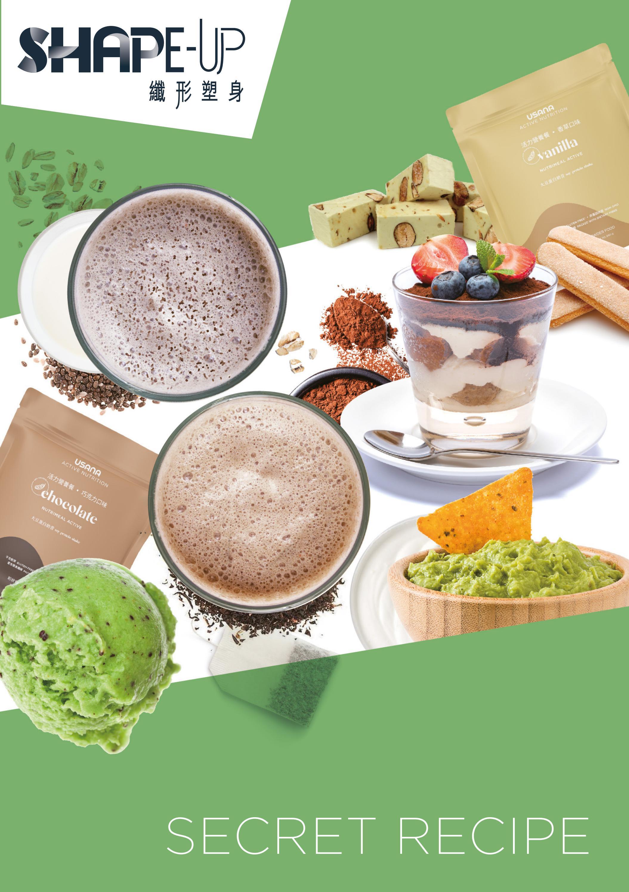 USANA Secret Recipe (with Nutritious Values) | Shape-Up纖形塑身 by USANA ...