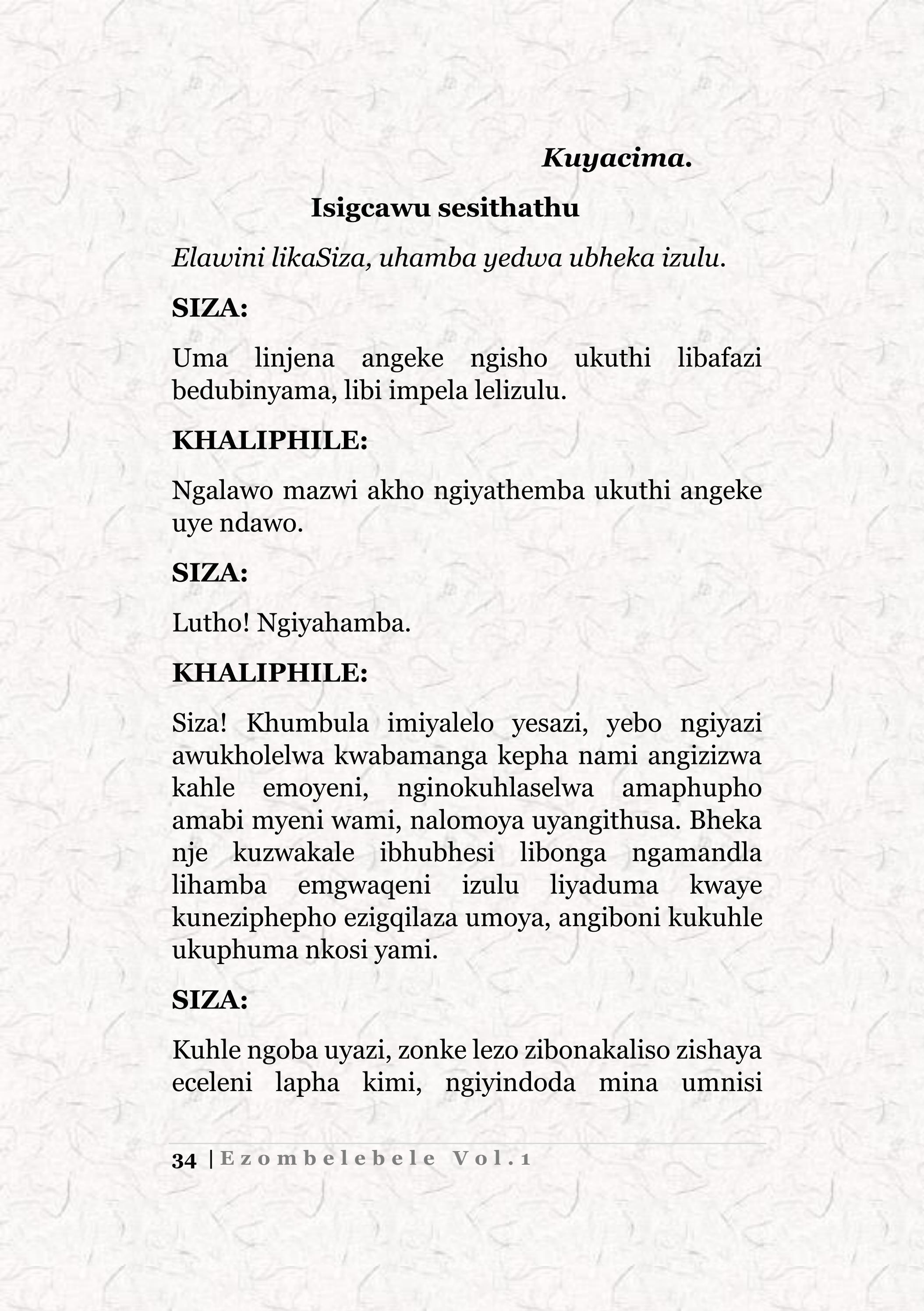 uSiza - Sabatha Ngcobo by Shakespeare in Southern Africa - Issuu