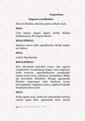 uSiza - Sabatha Ngcobo by Shakespeare in Southern Africa - Issuu