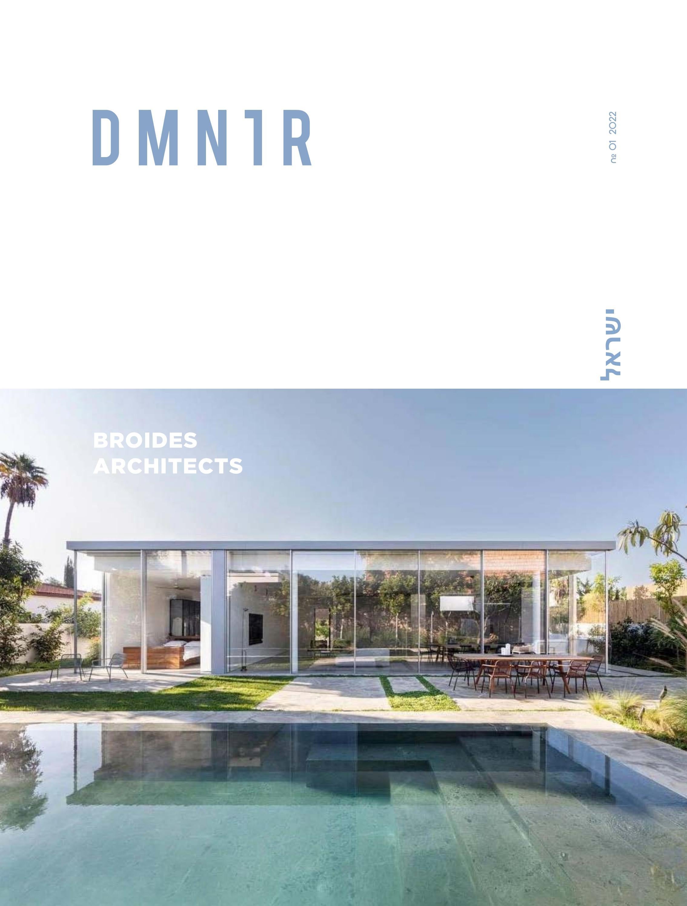 DMNTR 08 August 2022 by Фериде Аджиниязова - Issuu