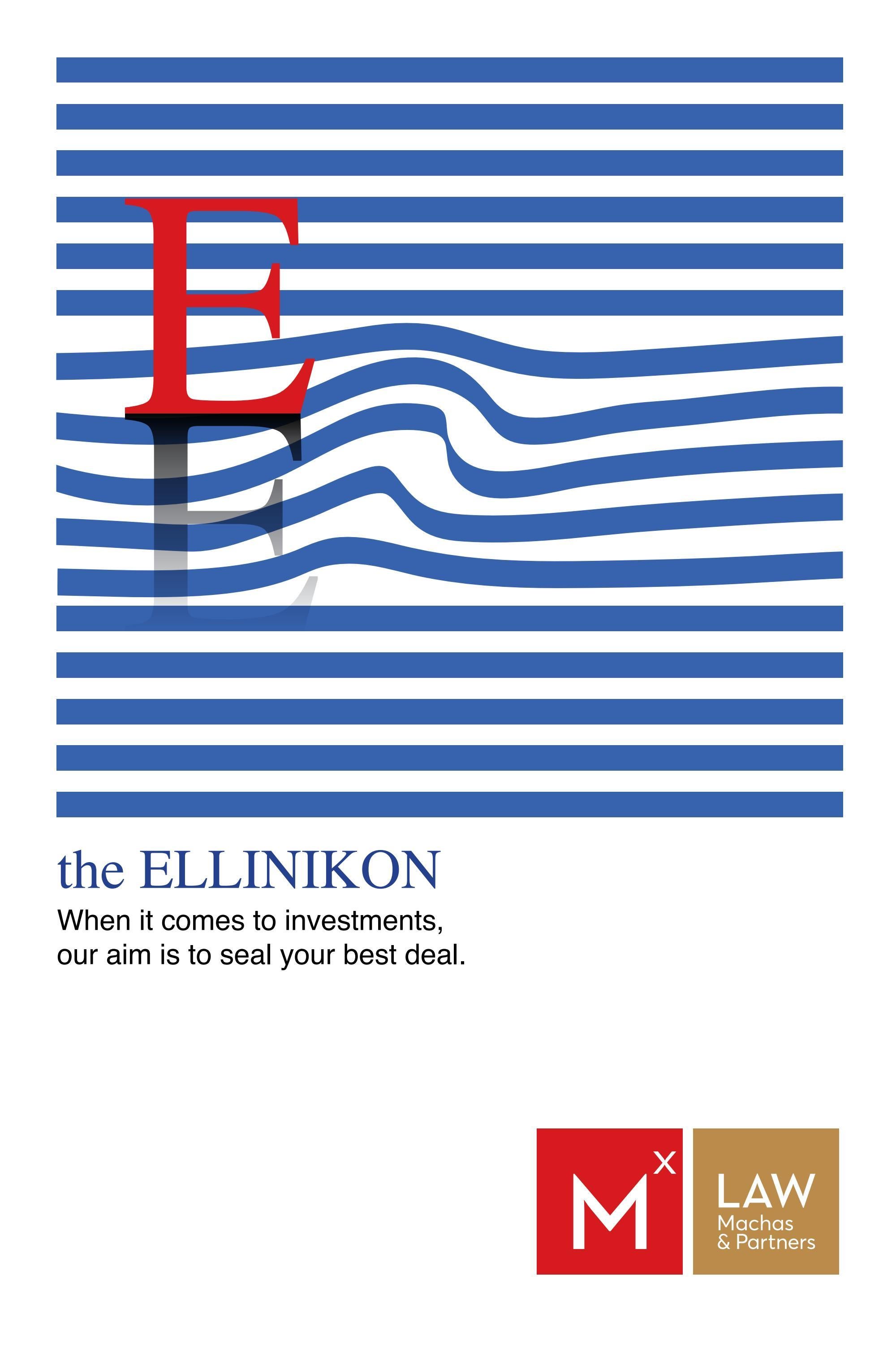 the ELLINIKON - When it comes to investments, our aim is to seal your ...