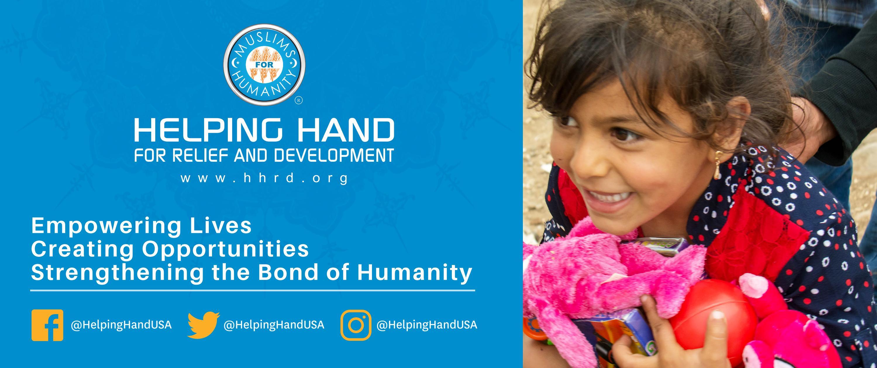 HHRD General brochure by ARickard - Issuu