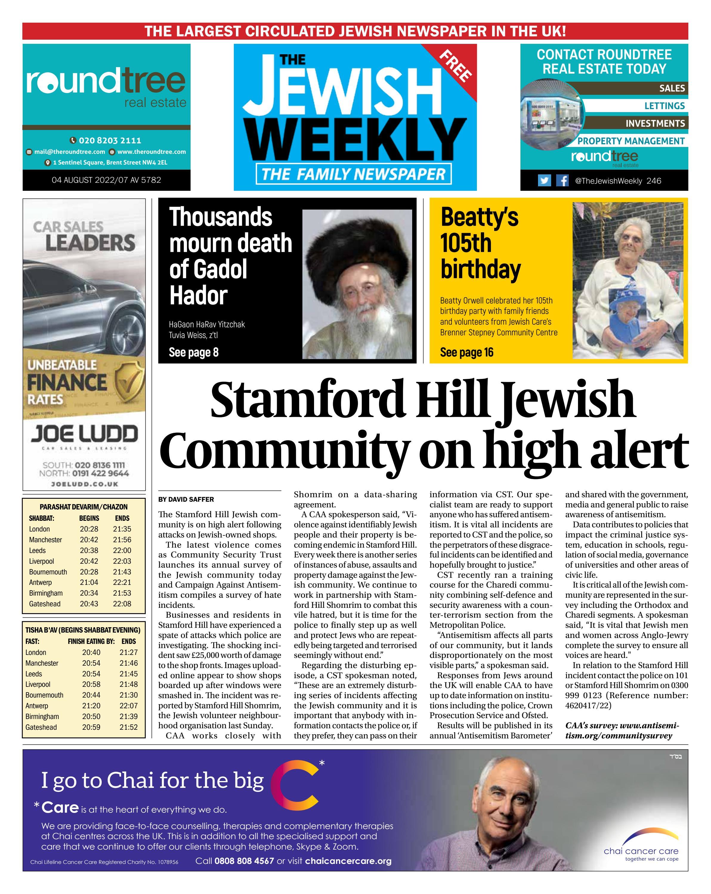 The Jewish Weekly Issue 246 04 August 2022 by The Jewish Weekly - Issuu