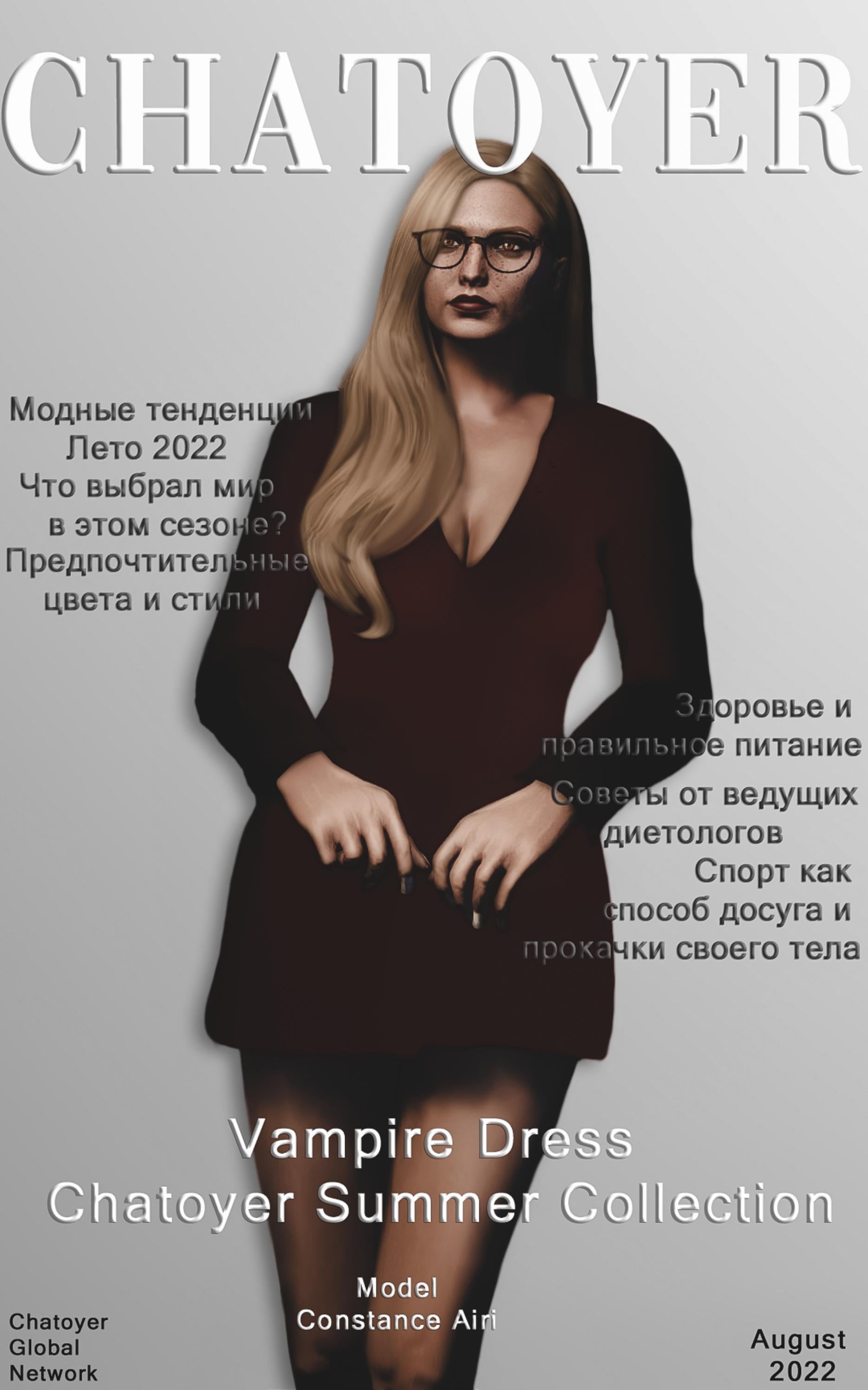 Chatoyer Magazine | August 2022 by Chatoyer - Issuu