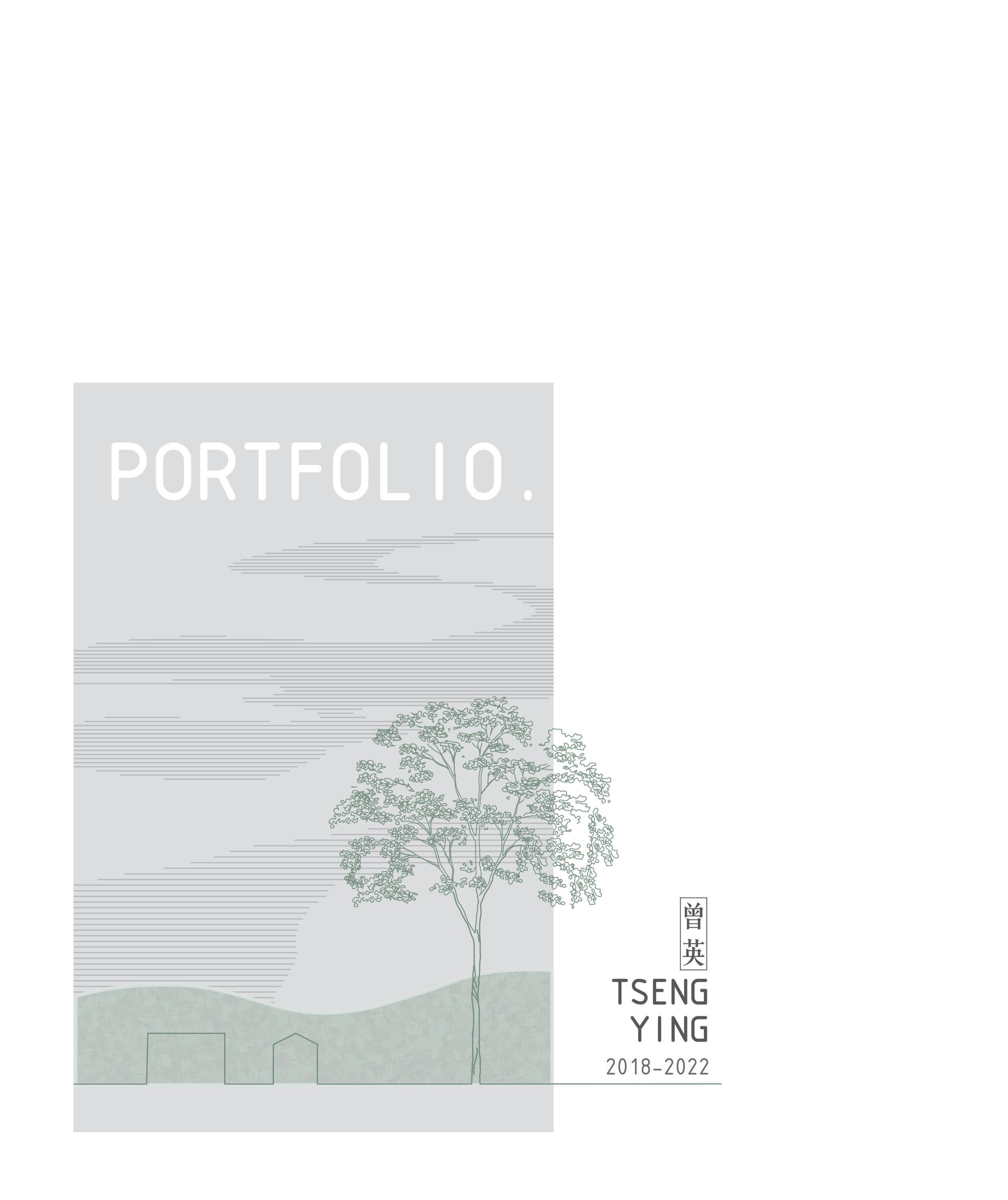 Tseng Ying | Design Portfolio 2022 | English Version by Inn7 - Issuu