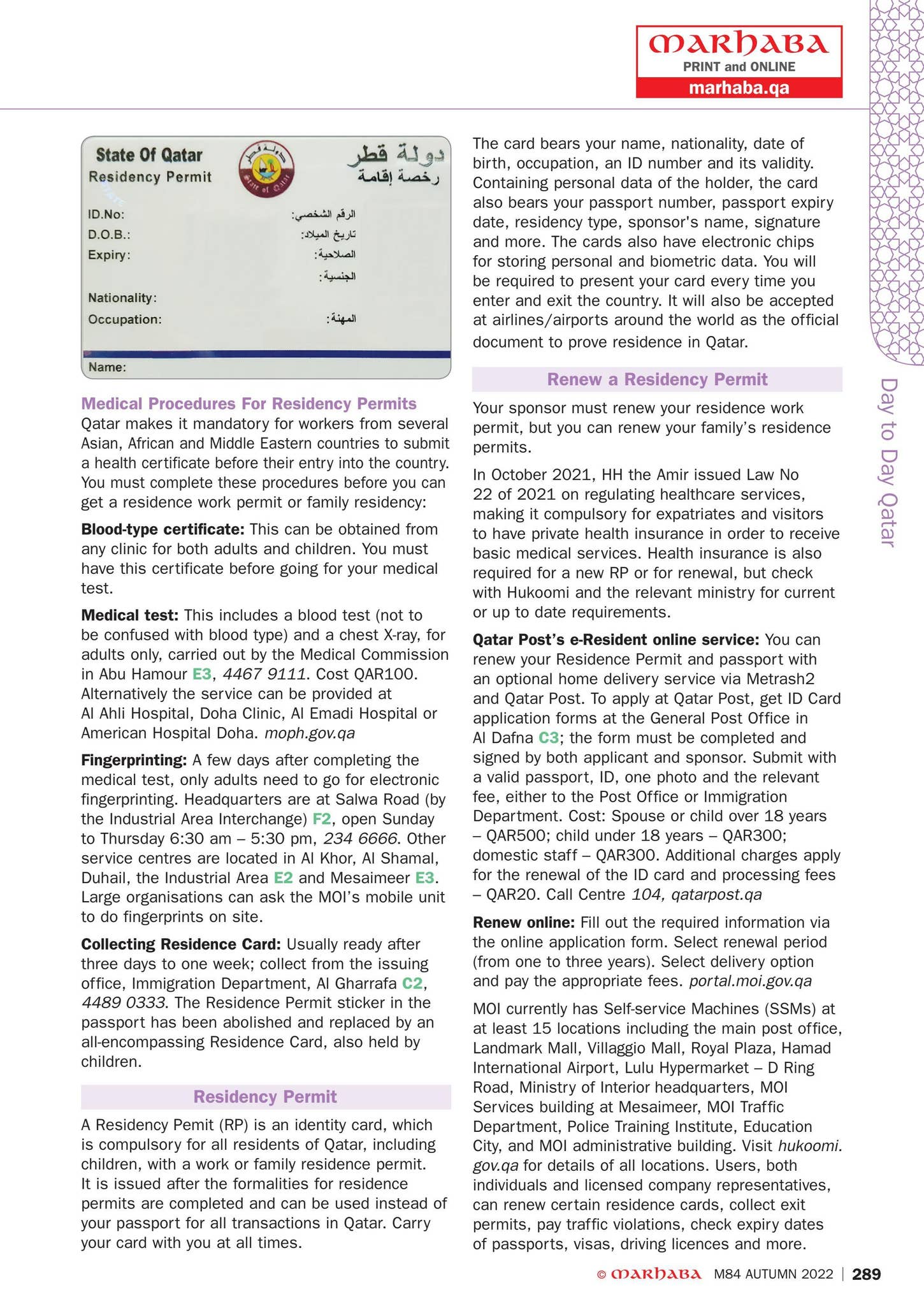 Marhaba Information Guide Issue 84: Autumn 2022 by Marhaba Information ...