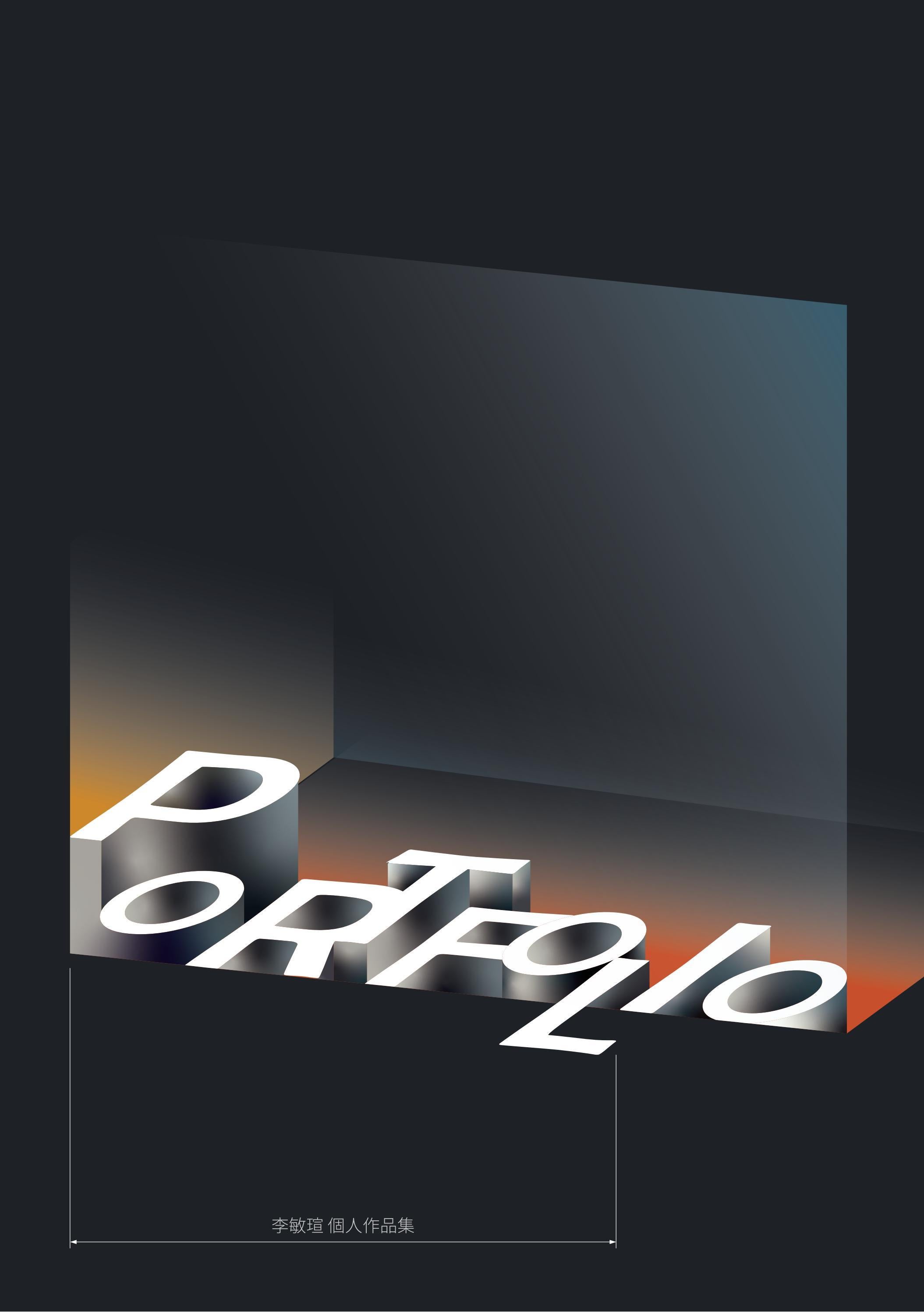 李敏瑄個人作品集 by Min Xuan li - Issuu