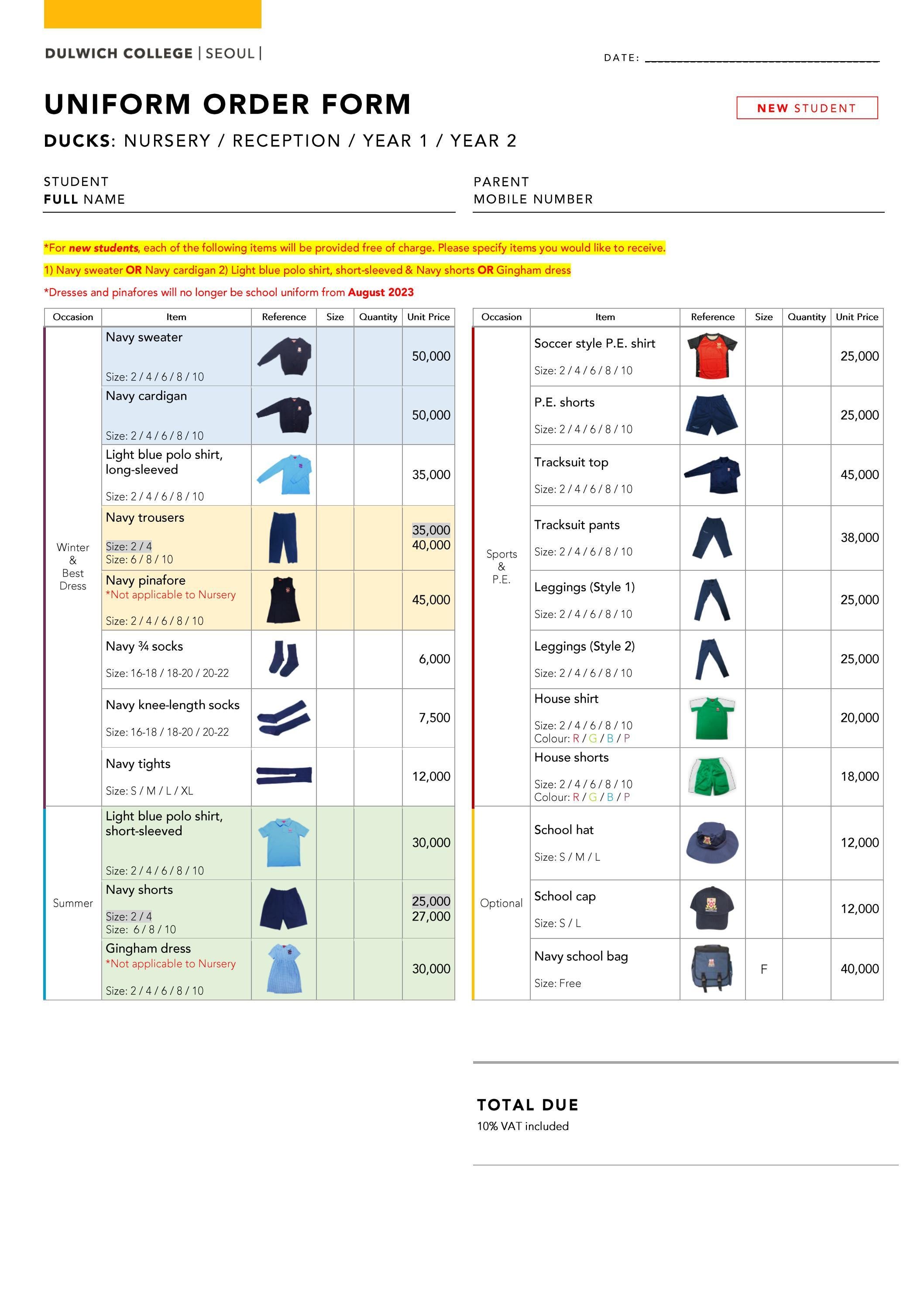 Uniform Order Form (DUCKS) by Dulwich College Seoul - Issuu