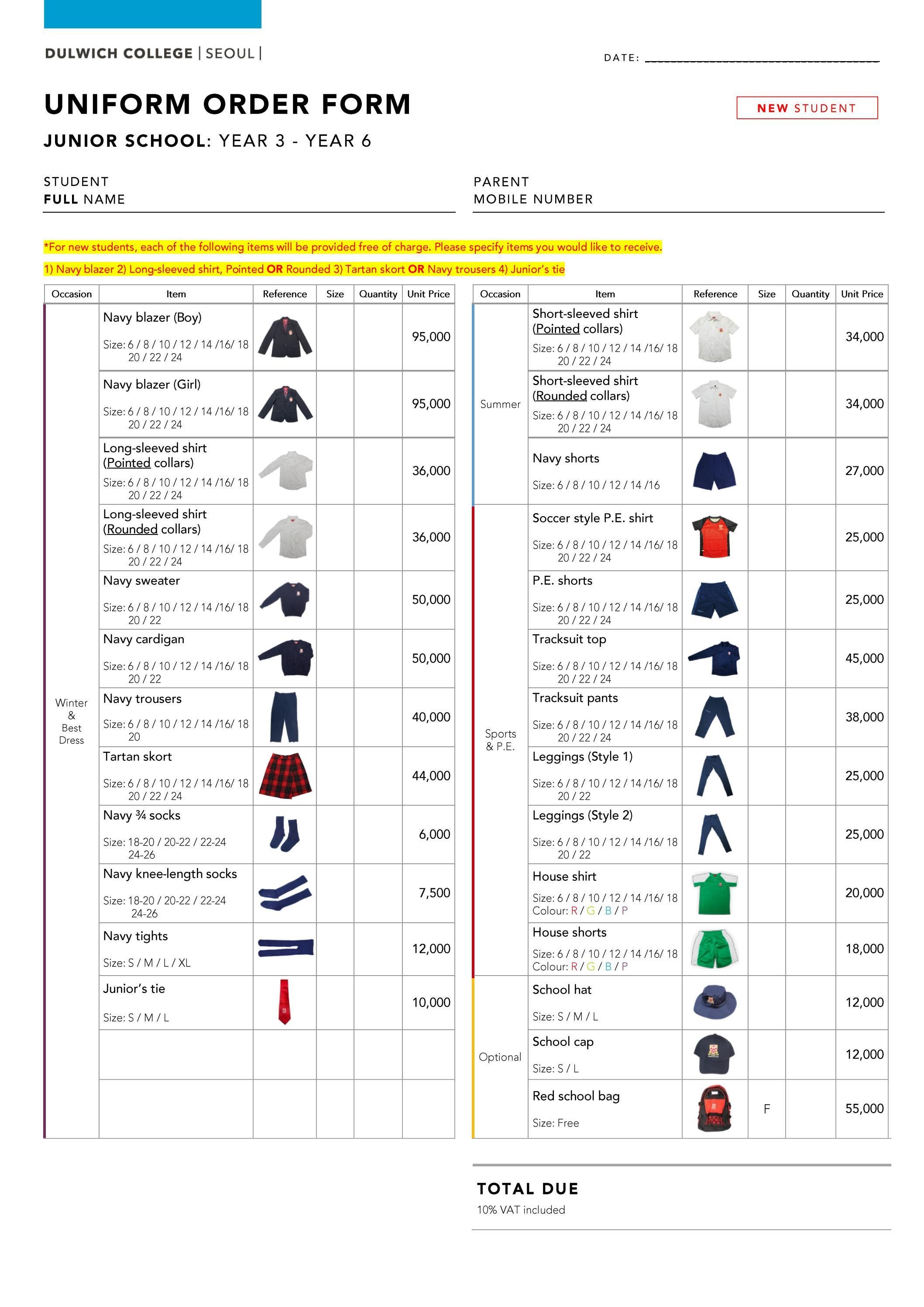 Uniform Order Form (Junior School) by Dulwich College Seoul - Issuu