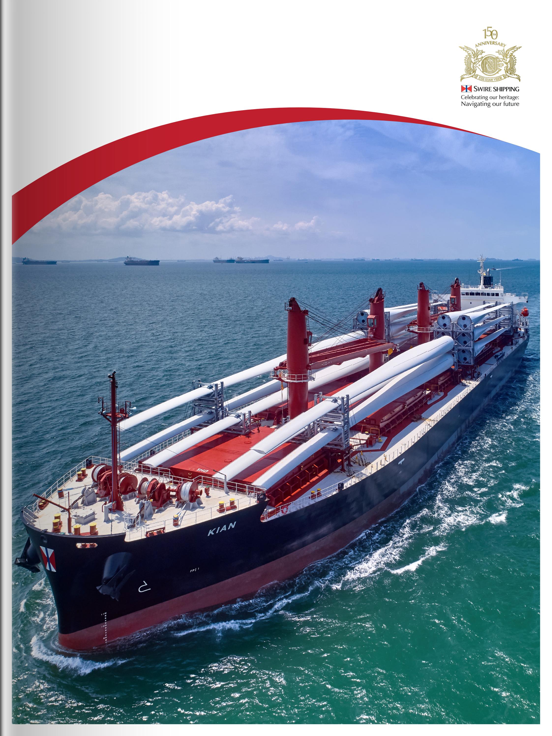 Swire Shipping by Outlook Publishing - Issuu