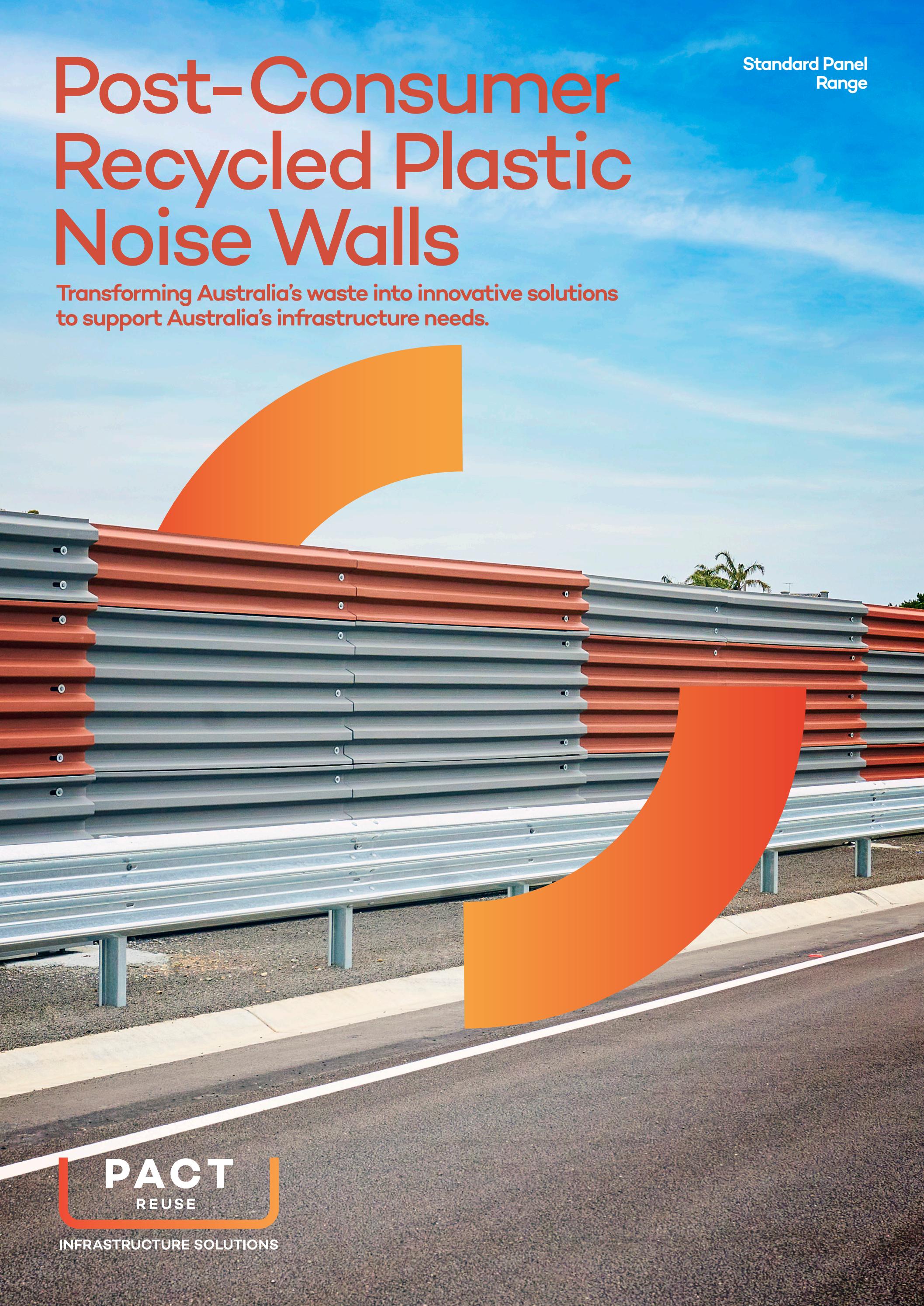 Pact Reuse Recycled Plastic Noisewall Standard Panel Range by Pact ...