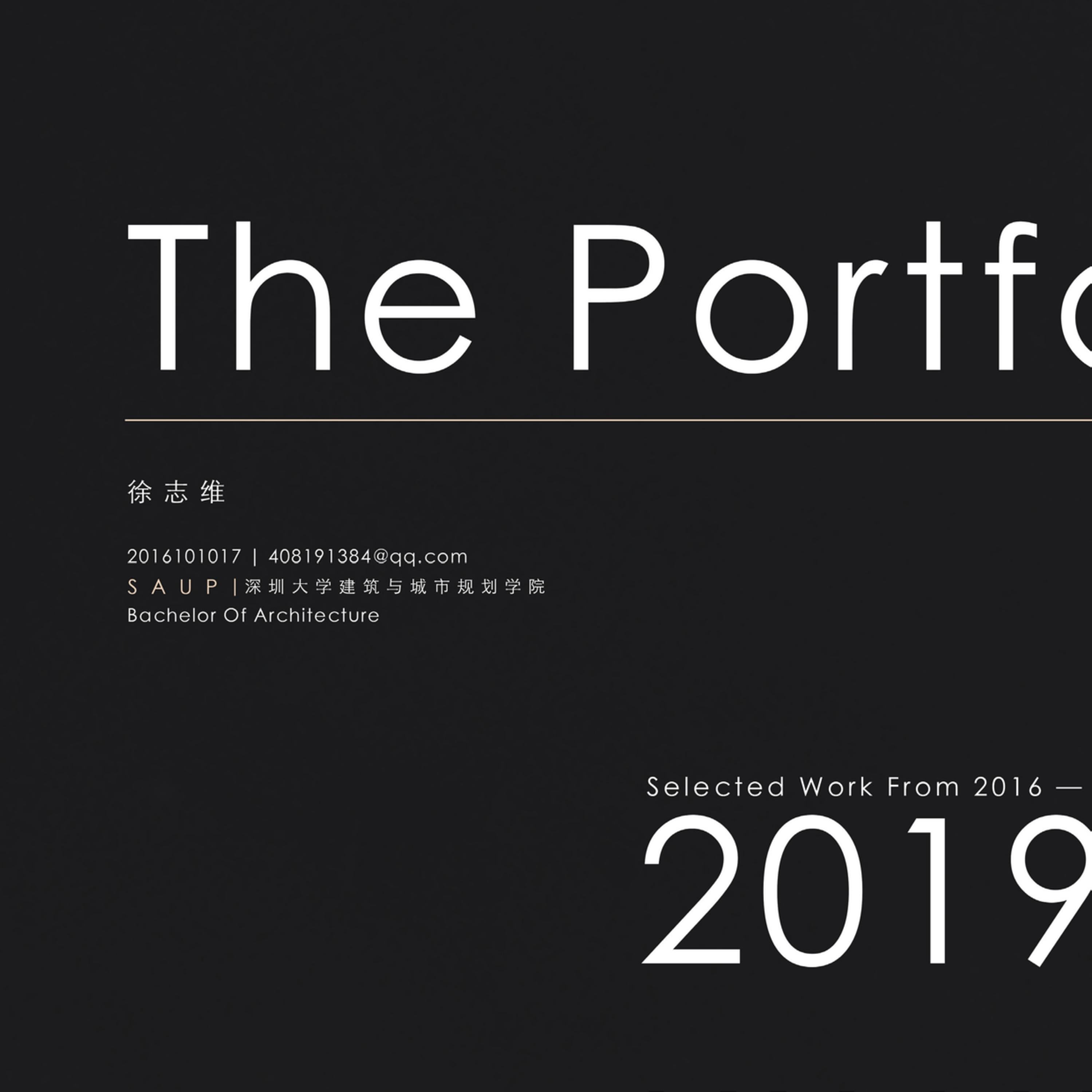 Zhiwei Xu Portfolio 2019 by Zhiwei Xu - Issuu