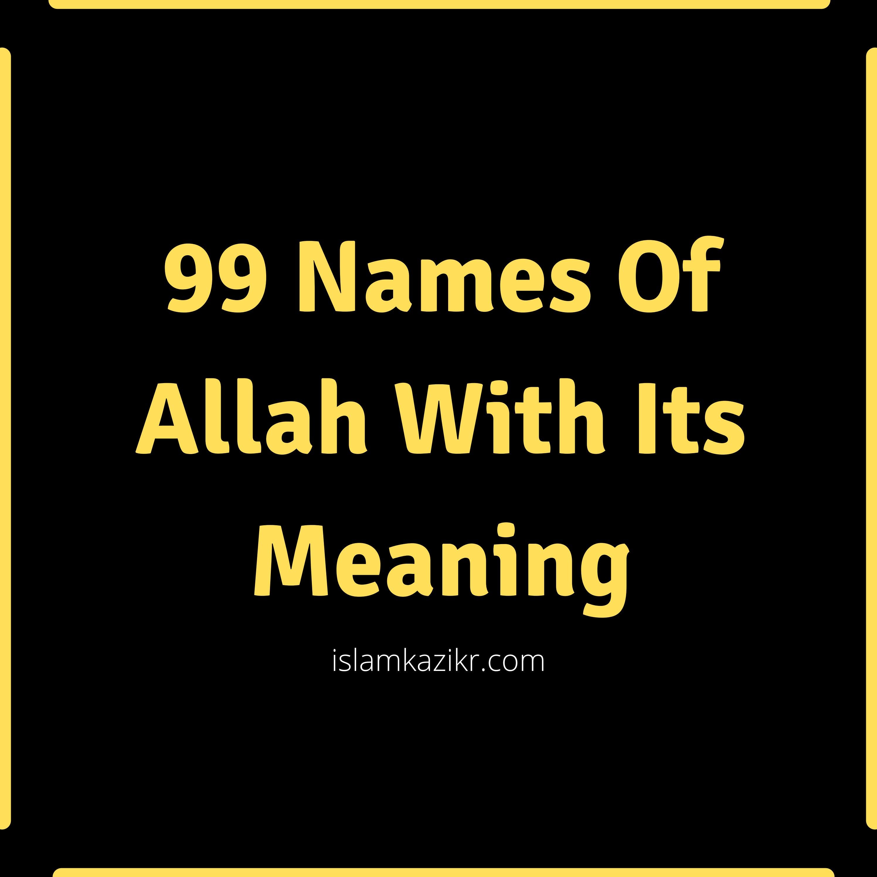 99 Names Of Allah (SWT) PDF by Saad Khan - Issuu