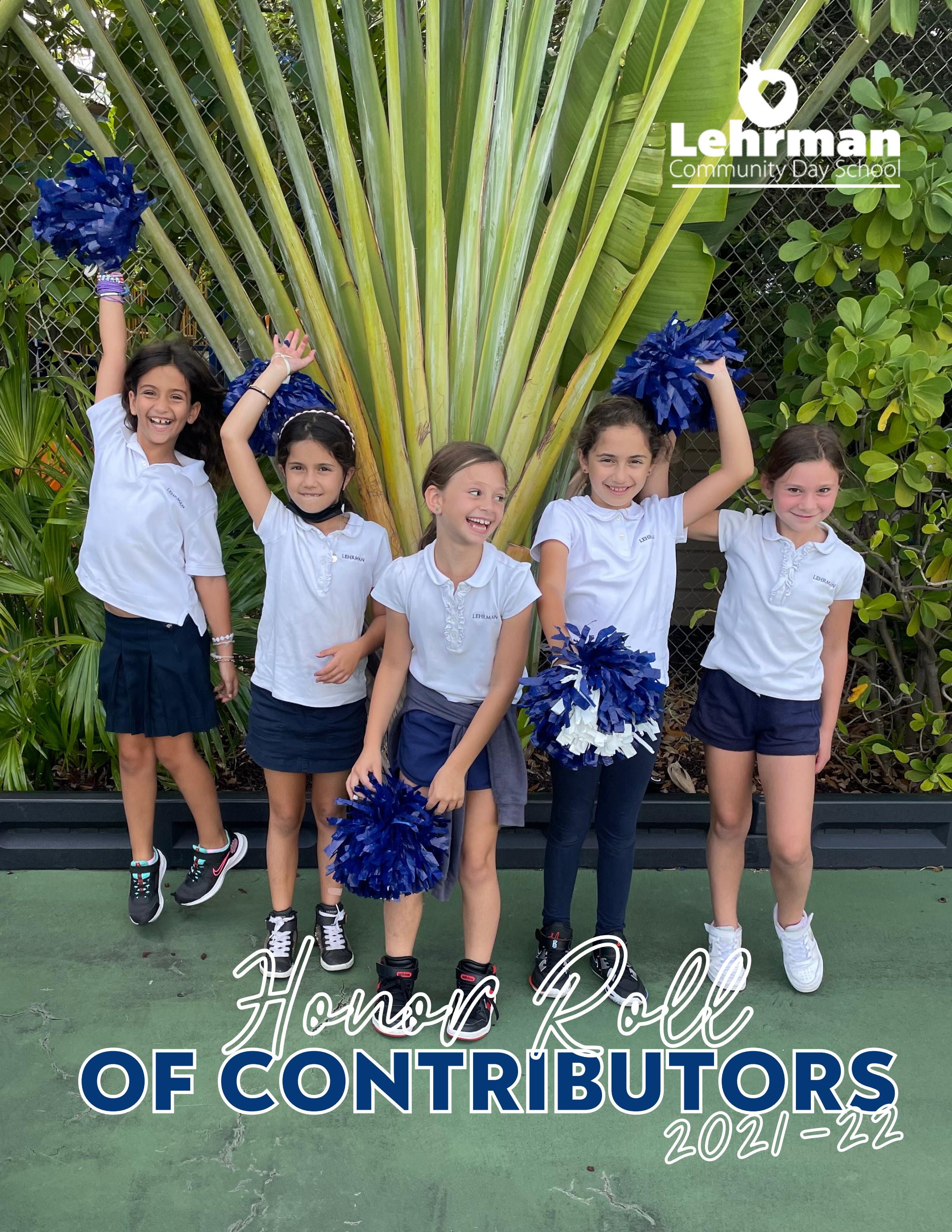 2021 22 Honor Roll Of Contributors By Lehrmanschool Issuu