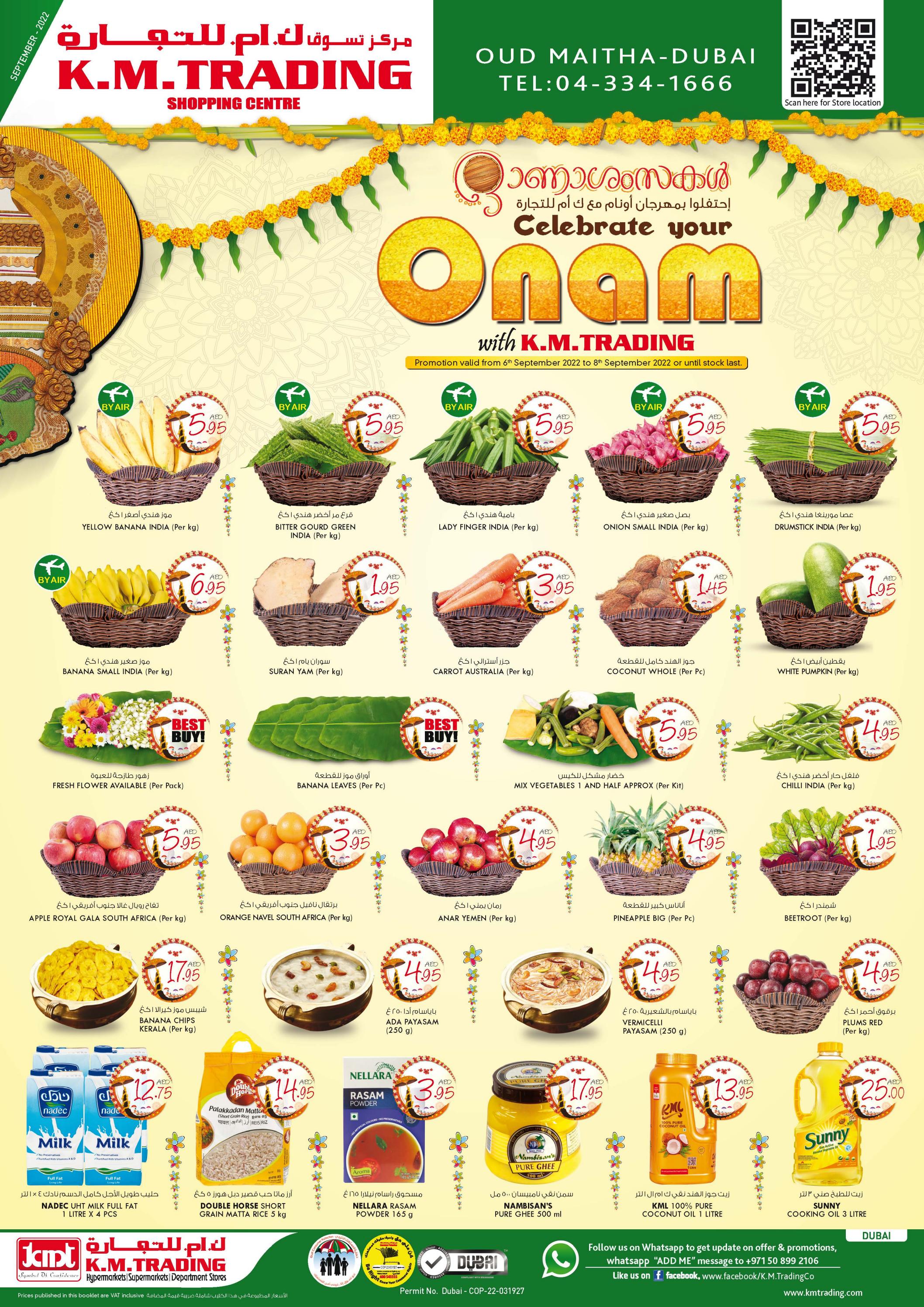 Onam Special_K.M.Trading_Dubai Edition_6th September 2022 by K.M ...