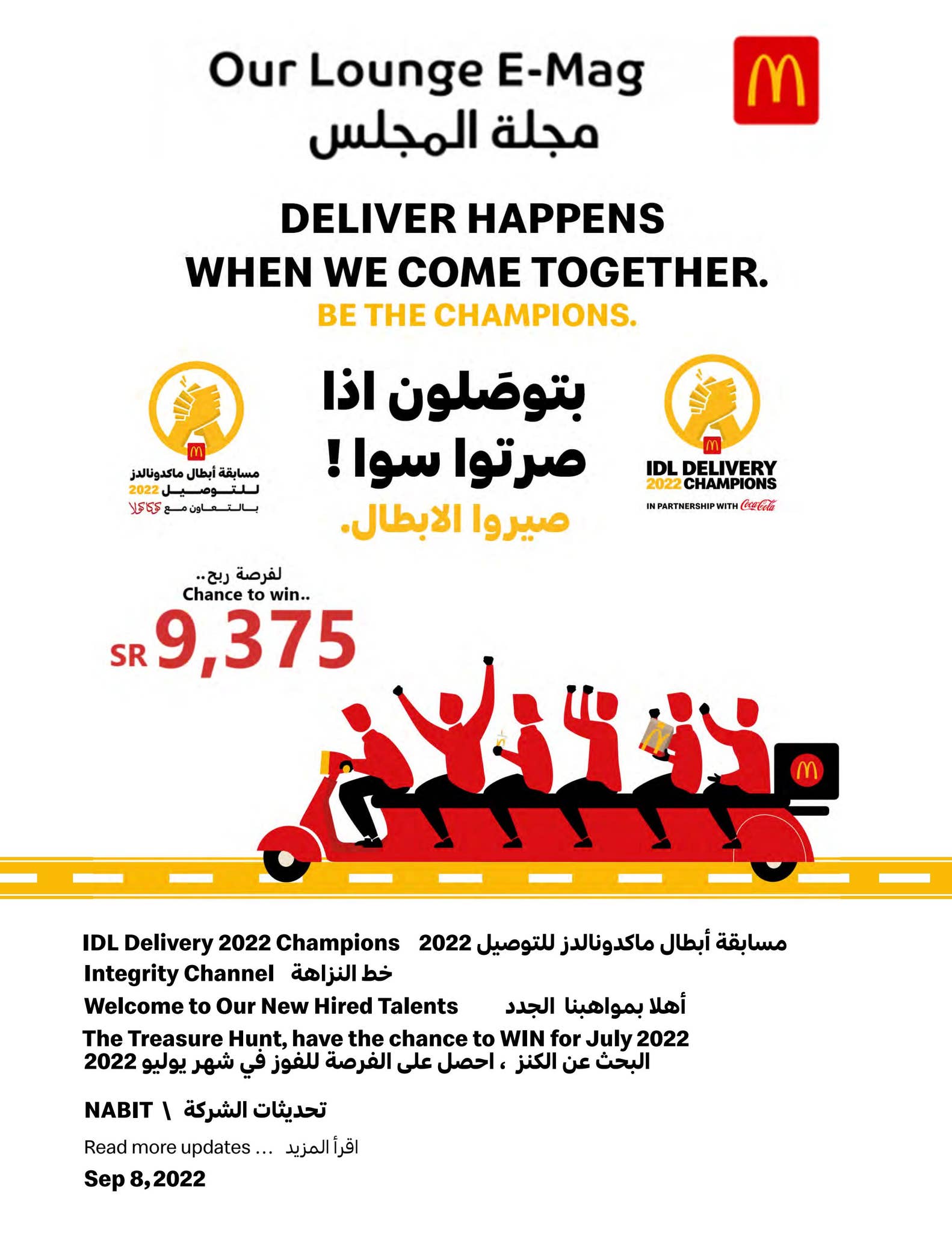 Our Lounge September 8, 2022 by Ethos Interactive - Issuu