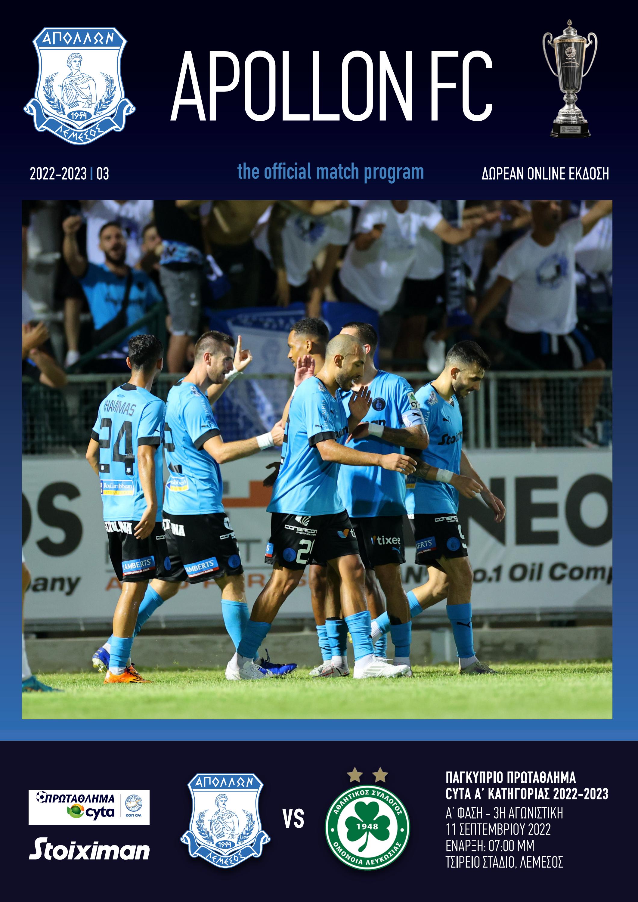 Apollon FC Match Program 2022-2023| Vs Omonoia by Apollon Limassol FC - Issuu