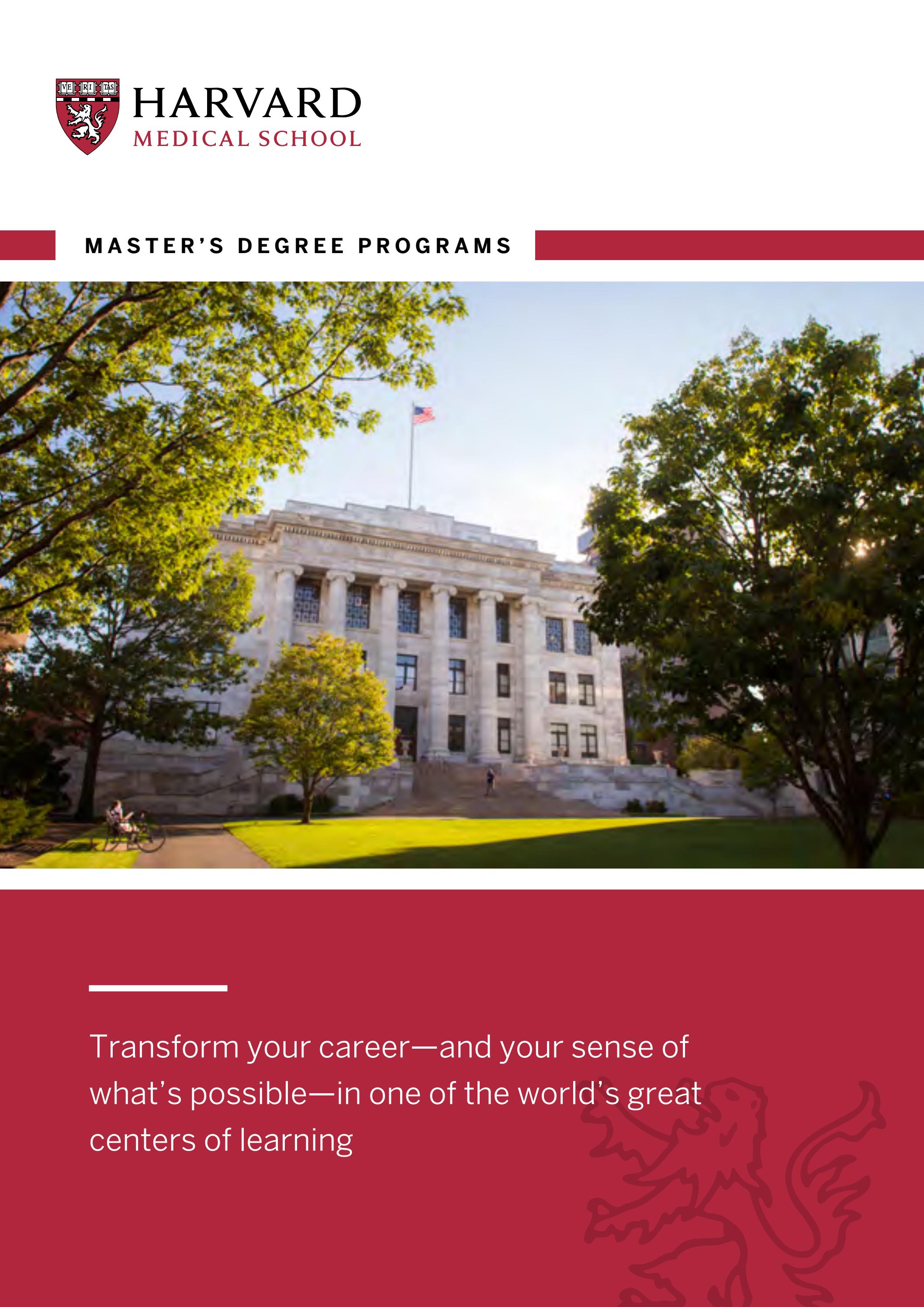 Harvard Medical School Master's Degree Programs Brochure by Harvard ...