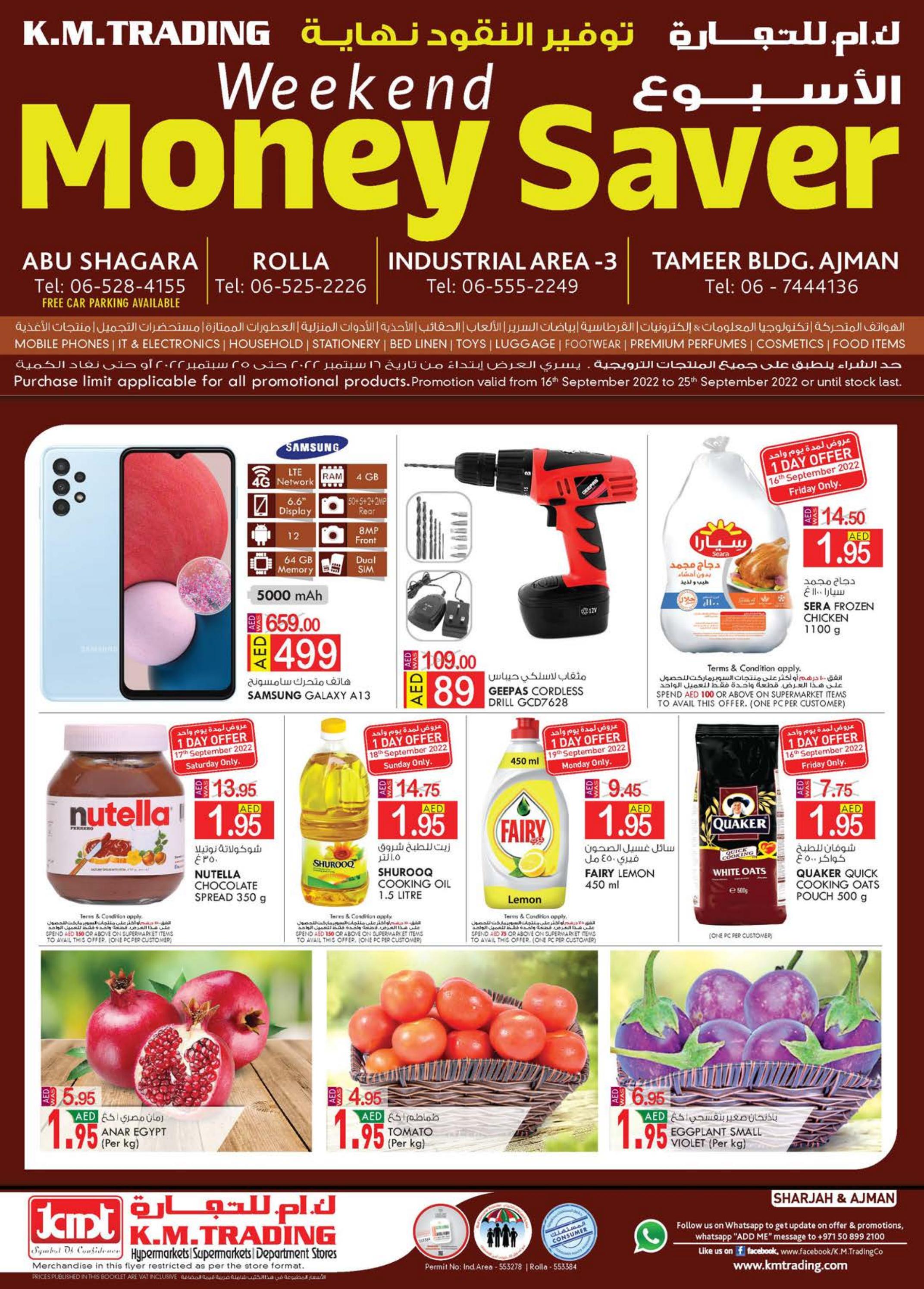 Weekend Money Saver_K.M.Trading_Sharjah & Ajman_16th September 2022 by ...