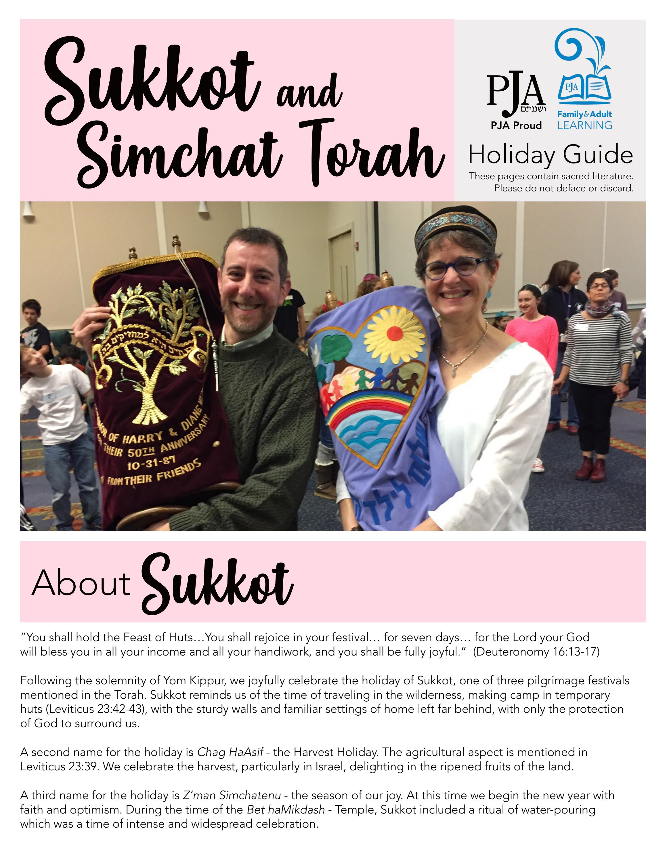 Sukkot, Shemini Atzeret & Simchat Torah by Becky Hornsten - Issuu