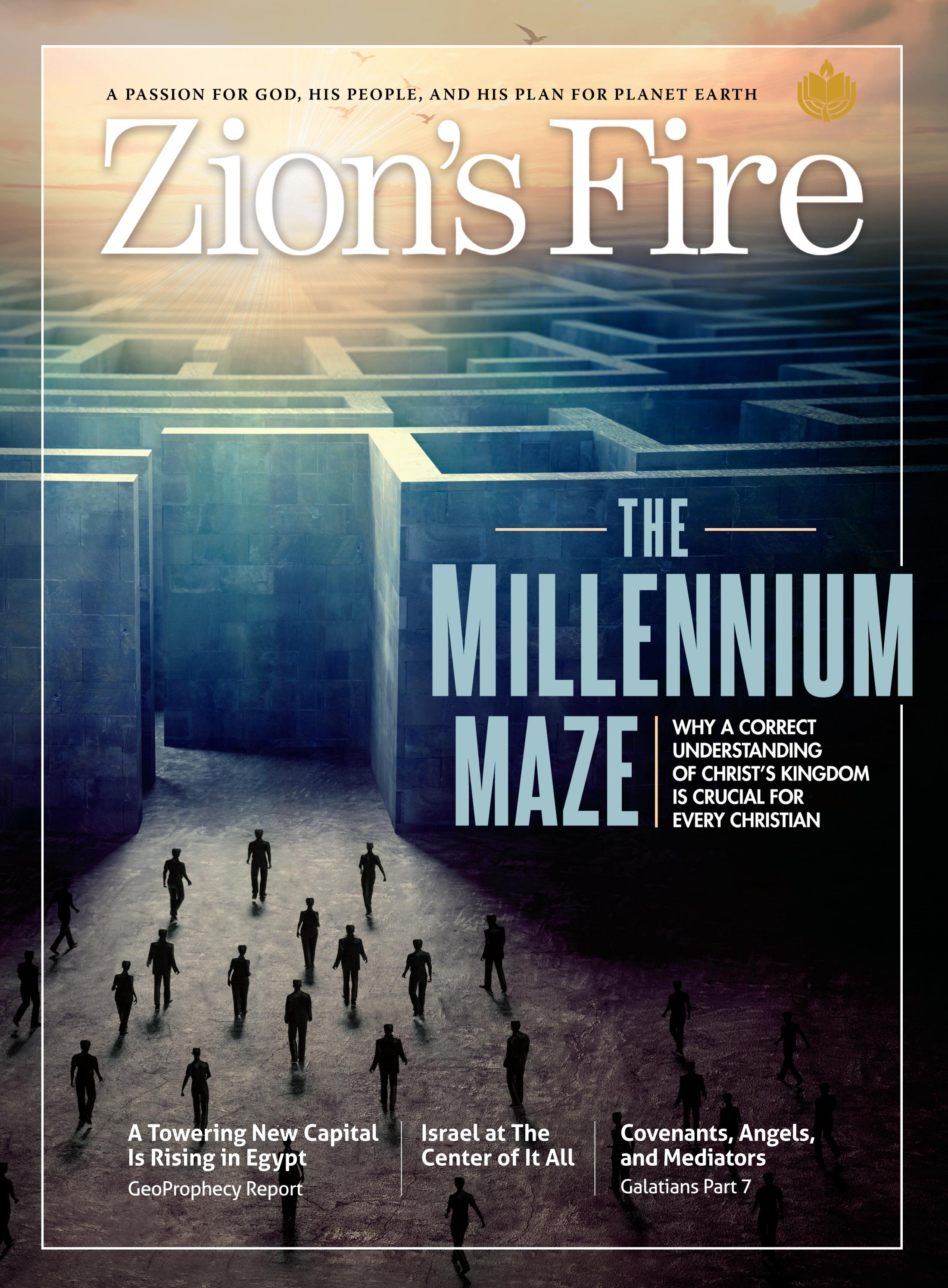 Zion's Fire Magazine May-June 2022 by zionsfire - Issuu