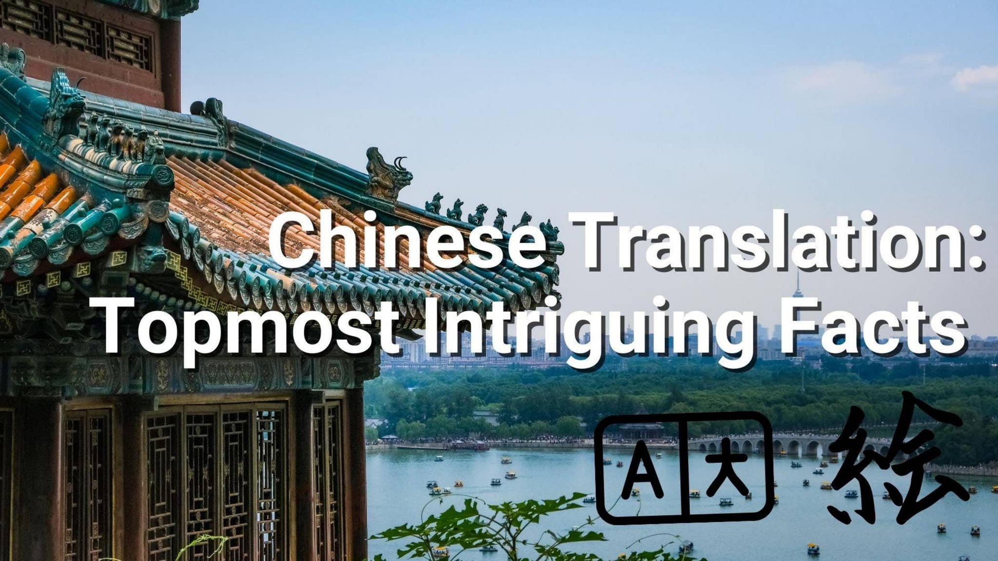 Importance of Chinese Language and It's Translation Services by Curtisg ...