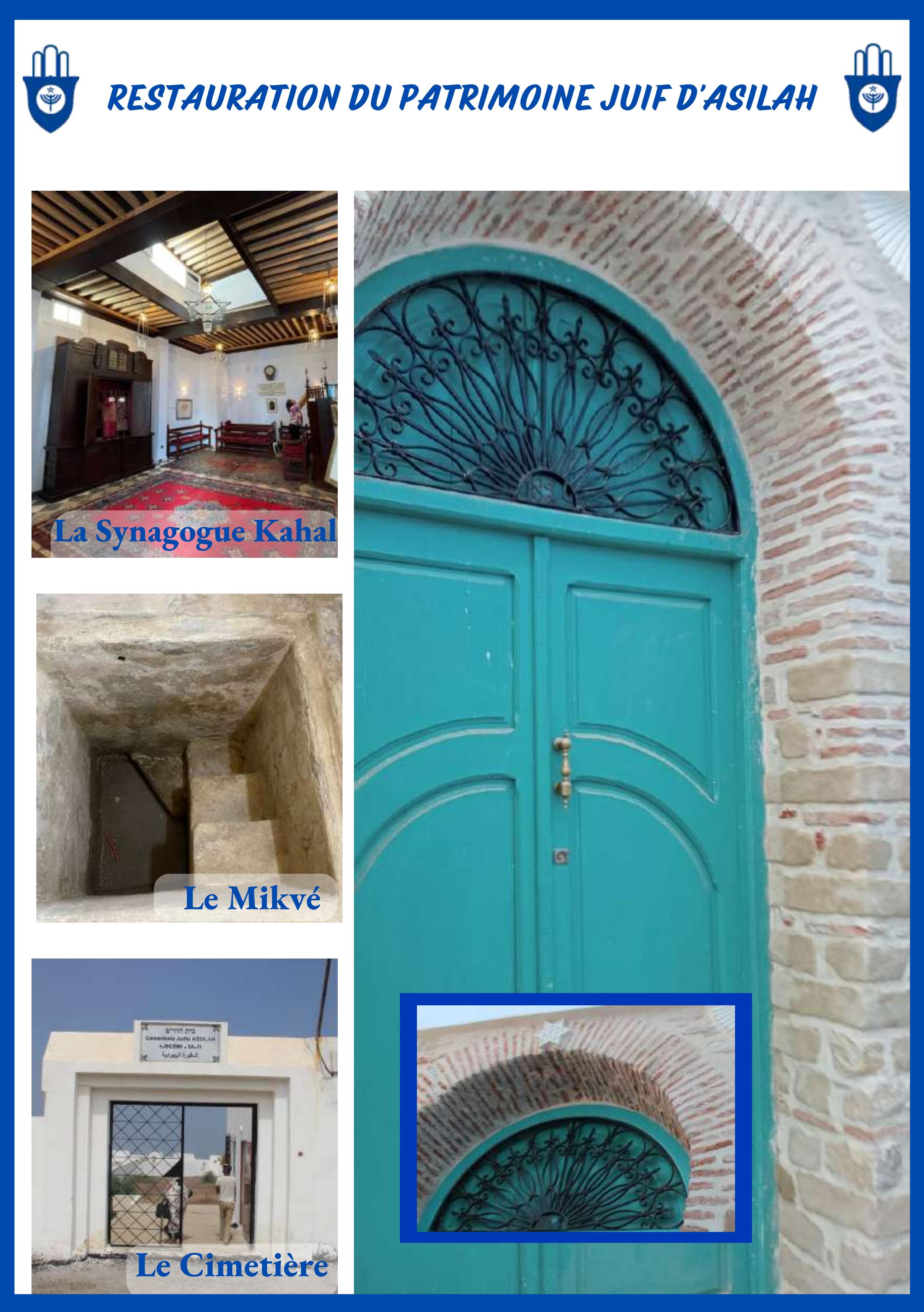 Restauration du Patrimoine juif d'Asilah by Samia ROFAJ - Issuu