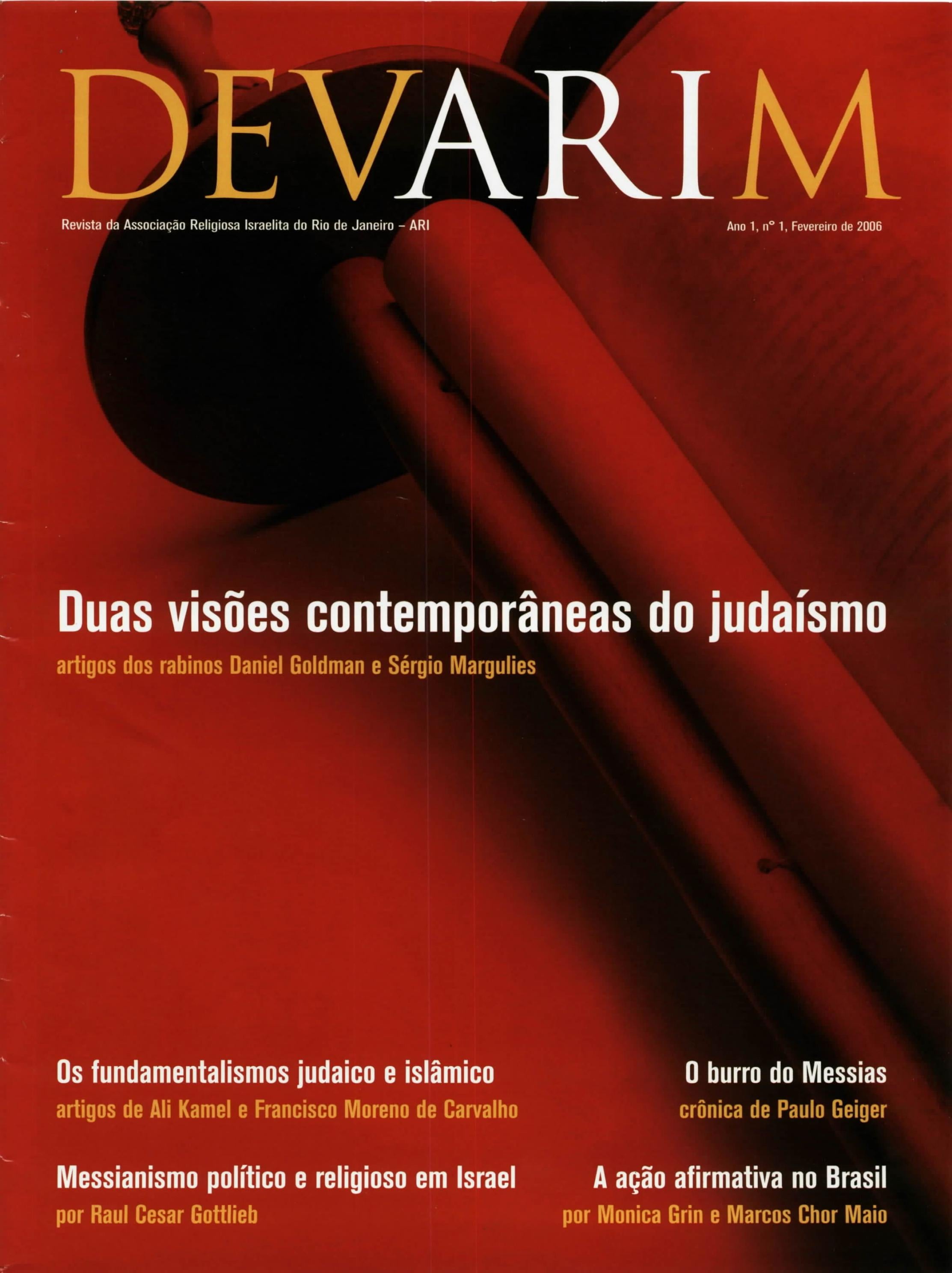 Devarim 1 (Ano 1 - Fevereiro 2006) by ARI - Associação Religiosa ...