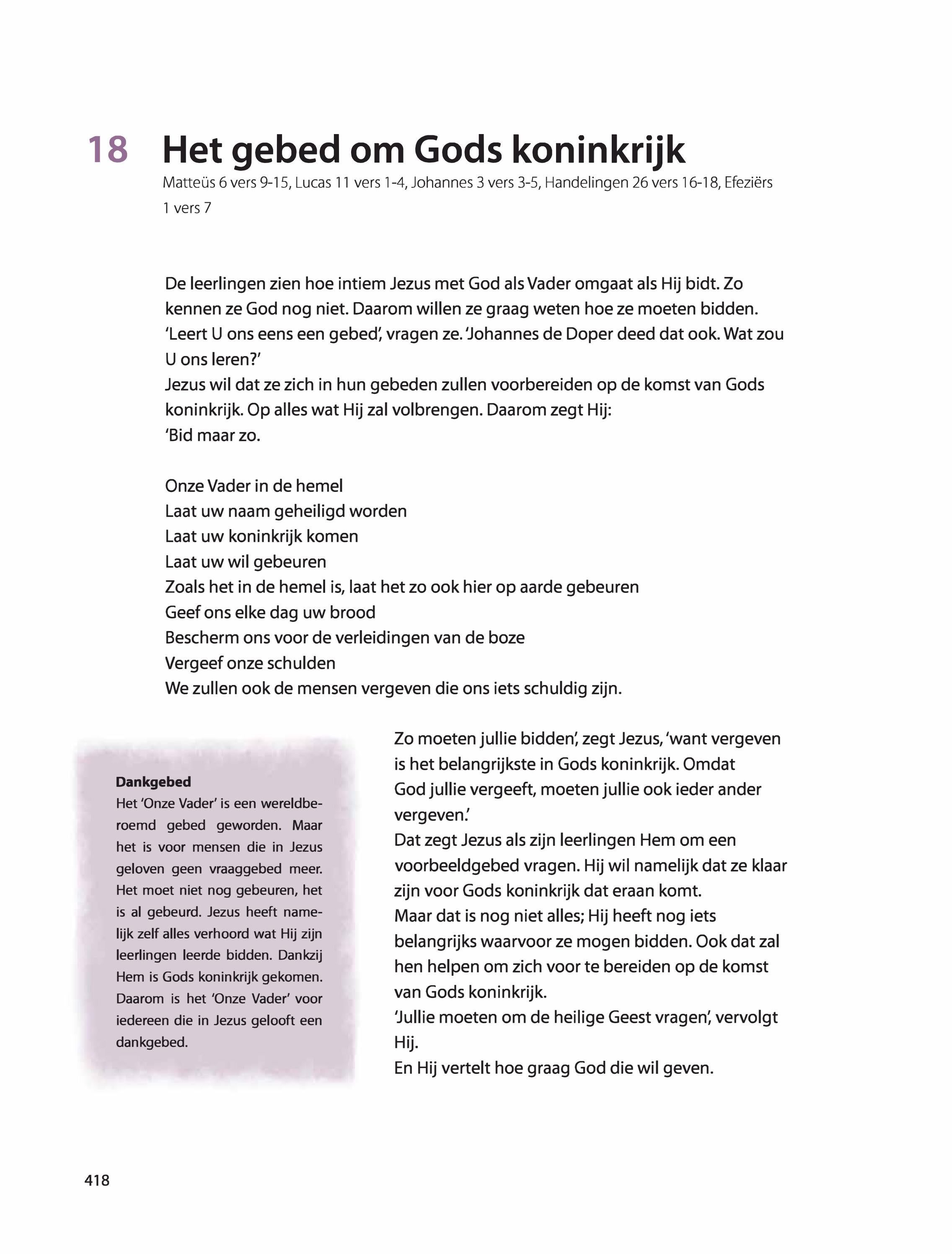 Het gebed om Gods koninkrijk by Royal Jongbloed - Issuu