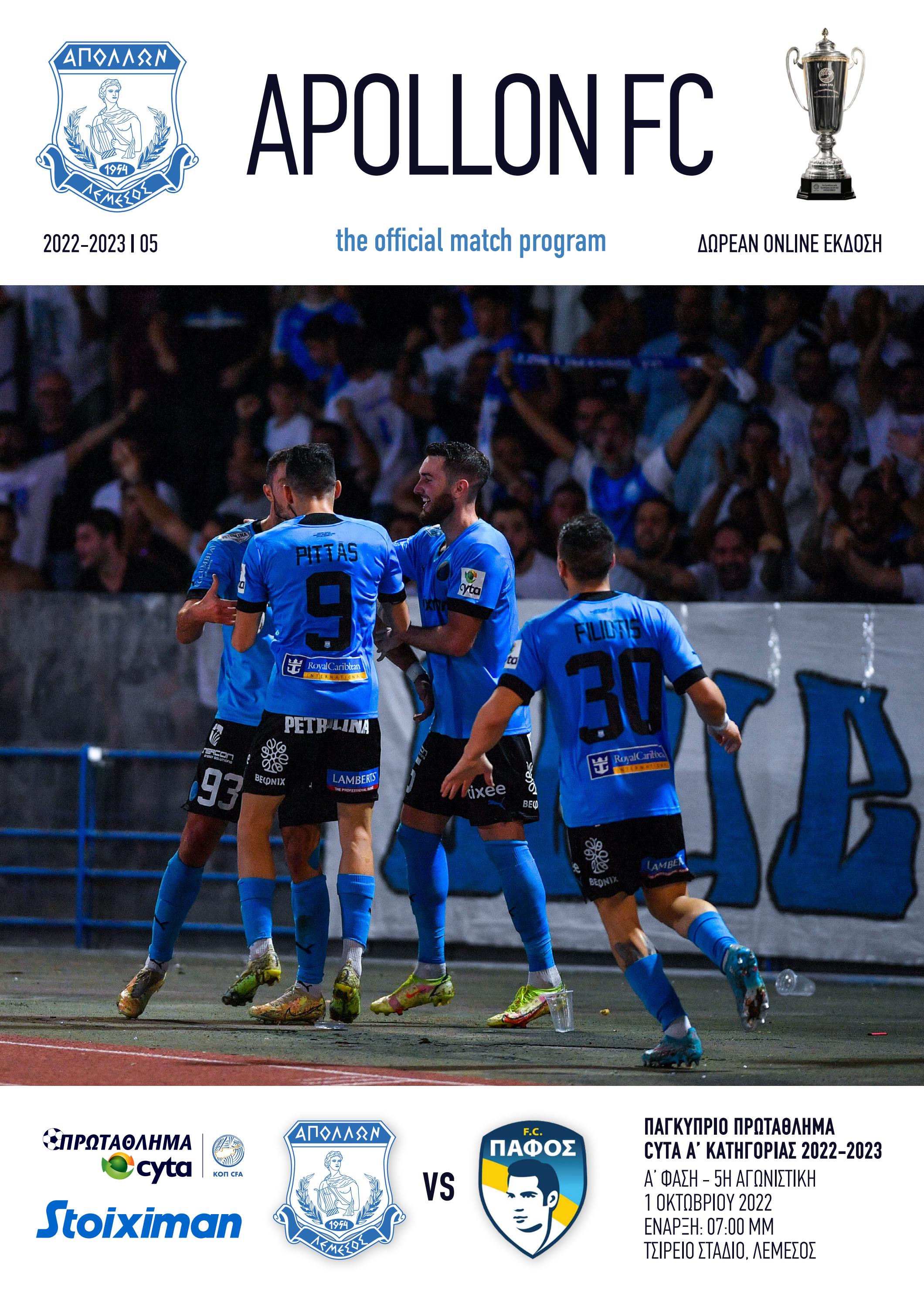 Apollon FC Match Program 2022-2023| Vs Pafos FC by Apollon Limassol FC ...