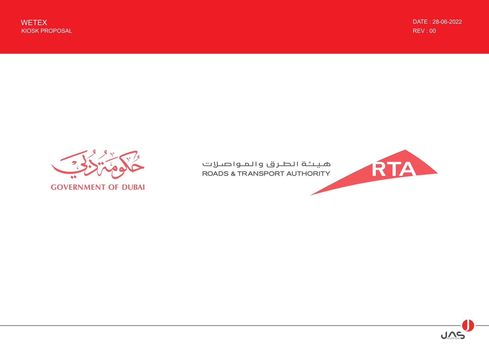 07_WETEX_RTA_KIOSK by Libin Kunjukunju Baby - Issuu