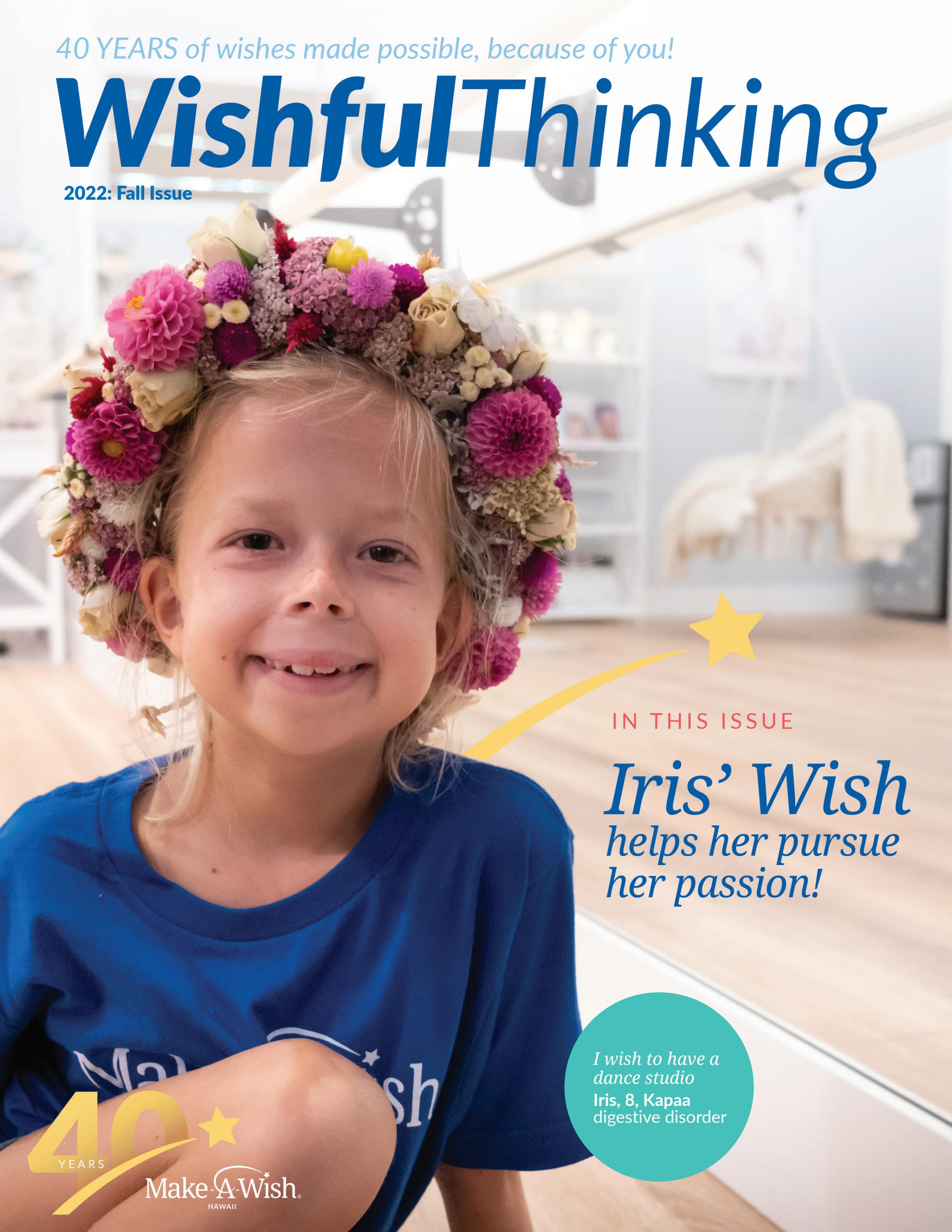 Wishful Thinking Fall 2022 by Make-A-Wish Hawaii - Issuu