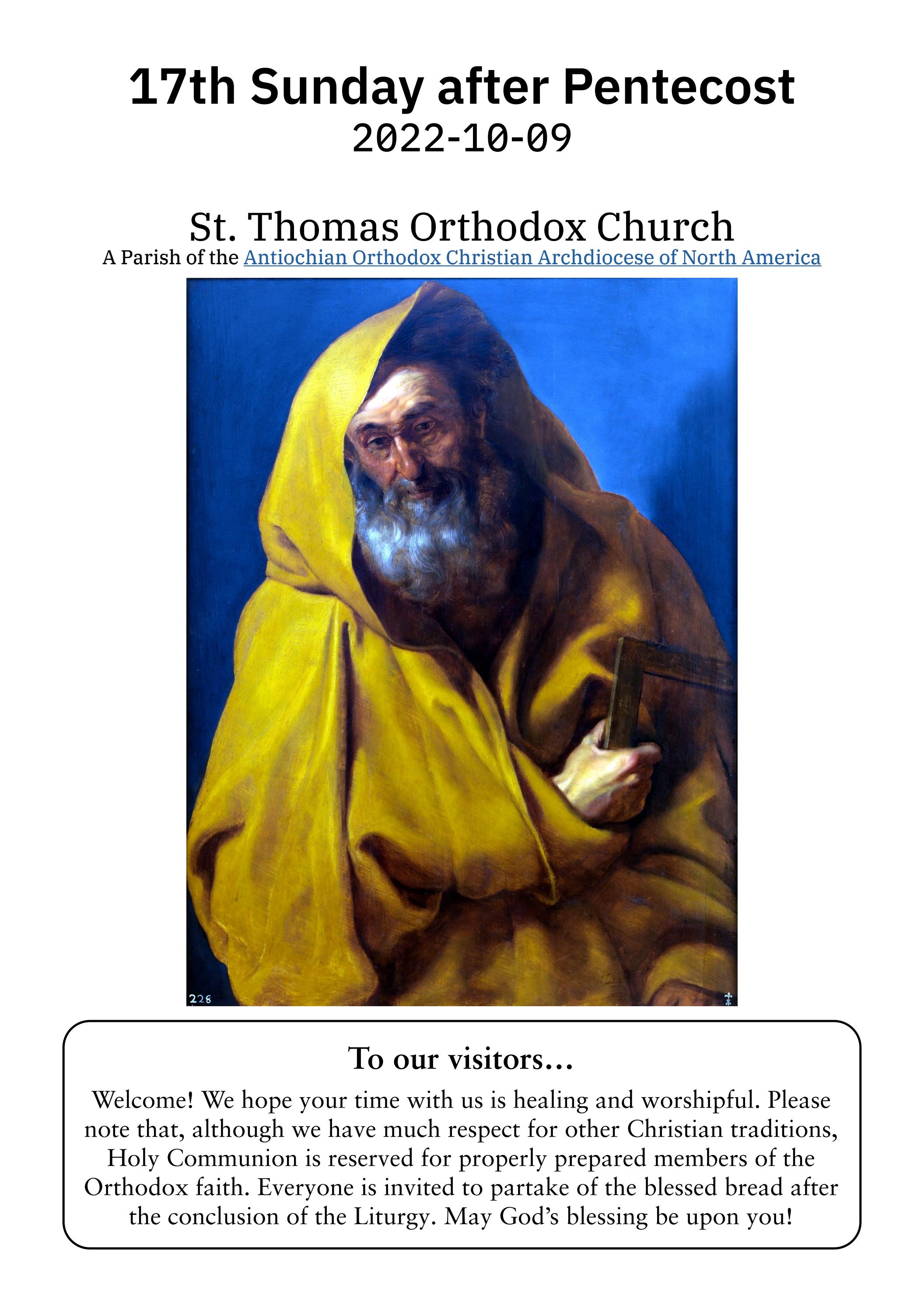 17th Sunday after Pentecost 2022-10-09 by St. Thomas Orthodox Church ...
