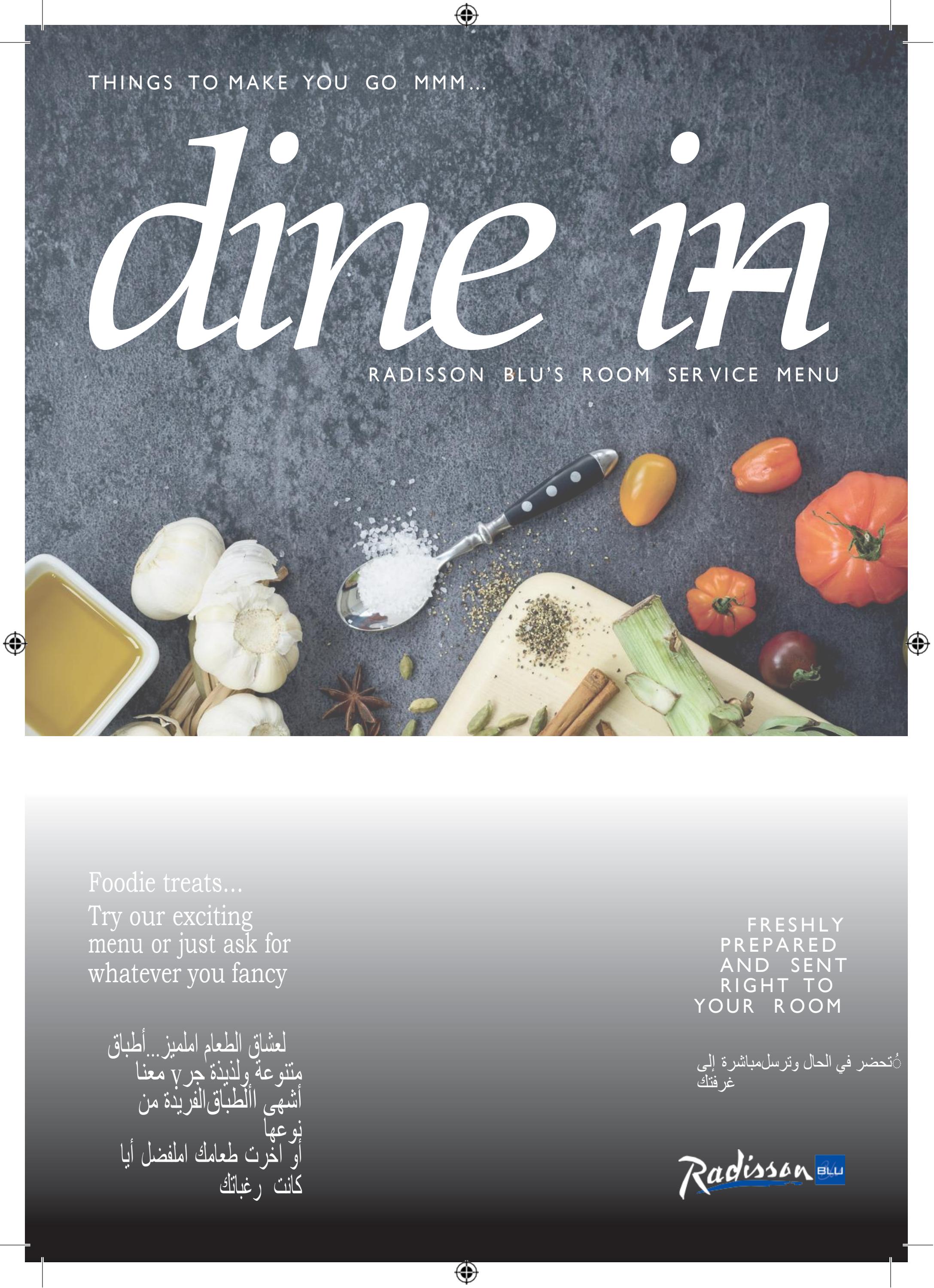 Radisson Blu Room Service Menu by Yas Plaza Hotels - Issuu