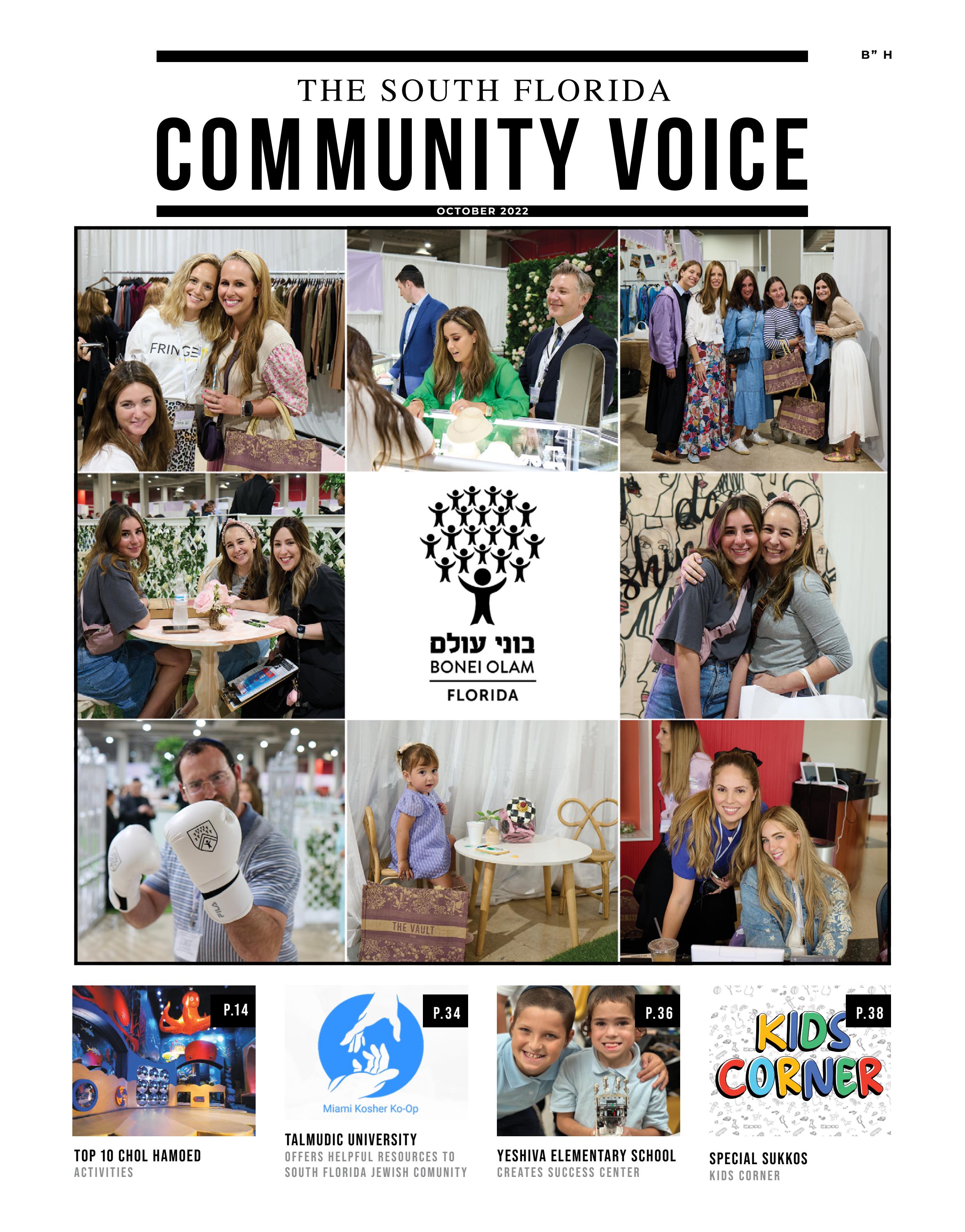 South Florida Community Voice - October 2022 by Jewish Link Marketing ...