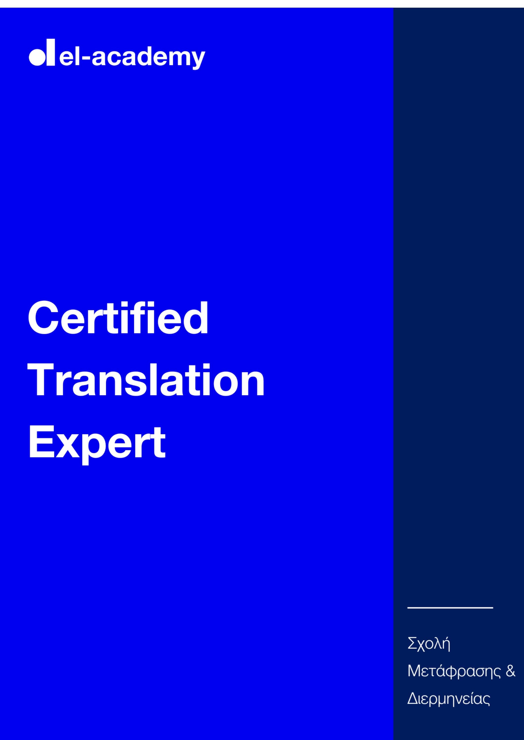 Certified Translation Expert by EL-Translations - Issuu