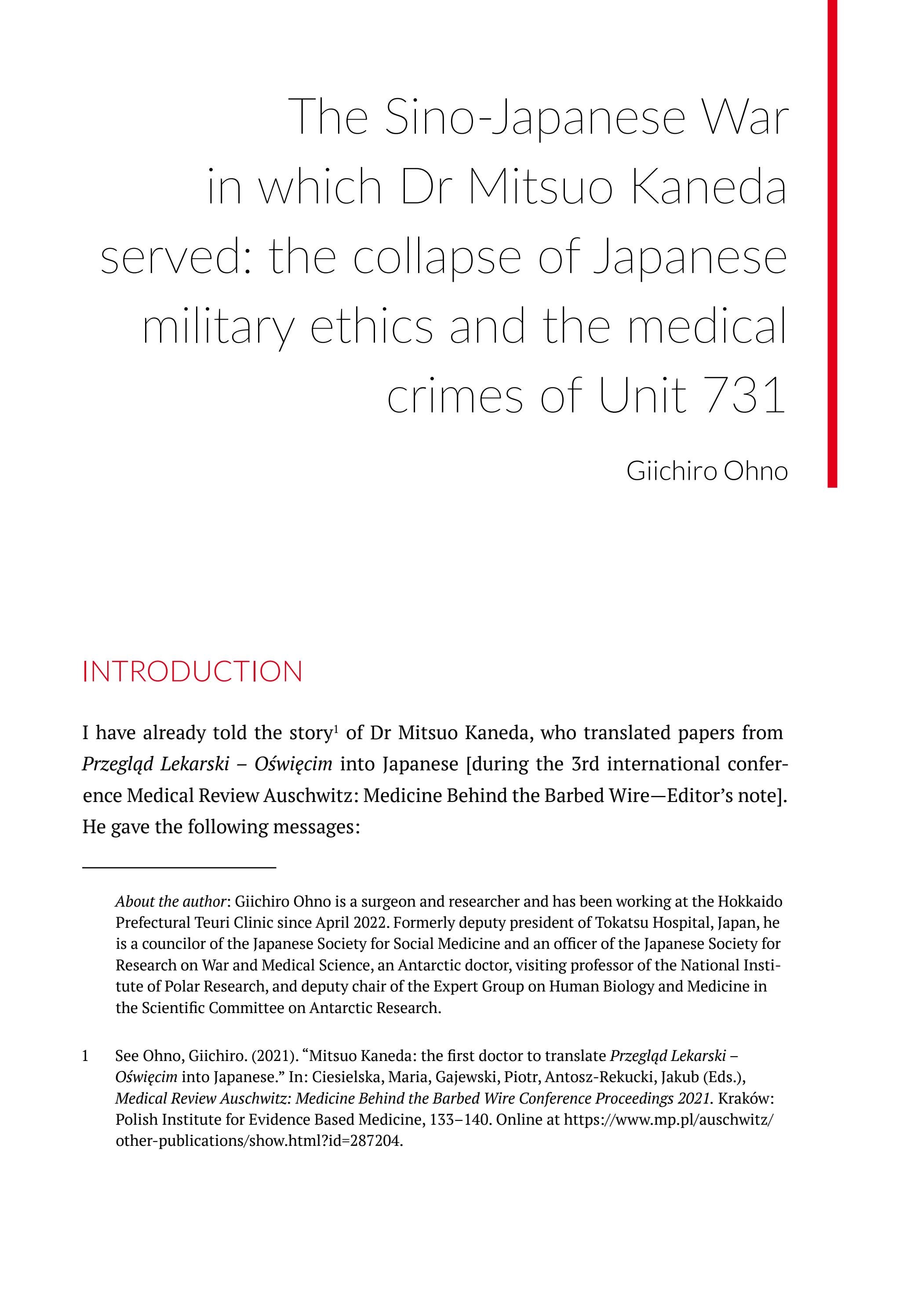 The Sino-Japanese War in which Dr Mitsuo Kaneda served by Medycyna ...